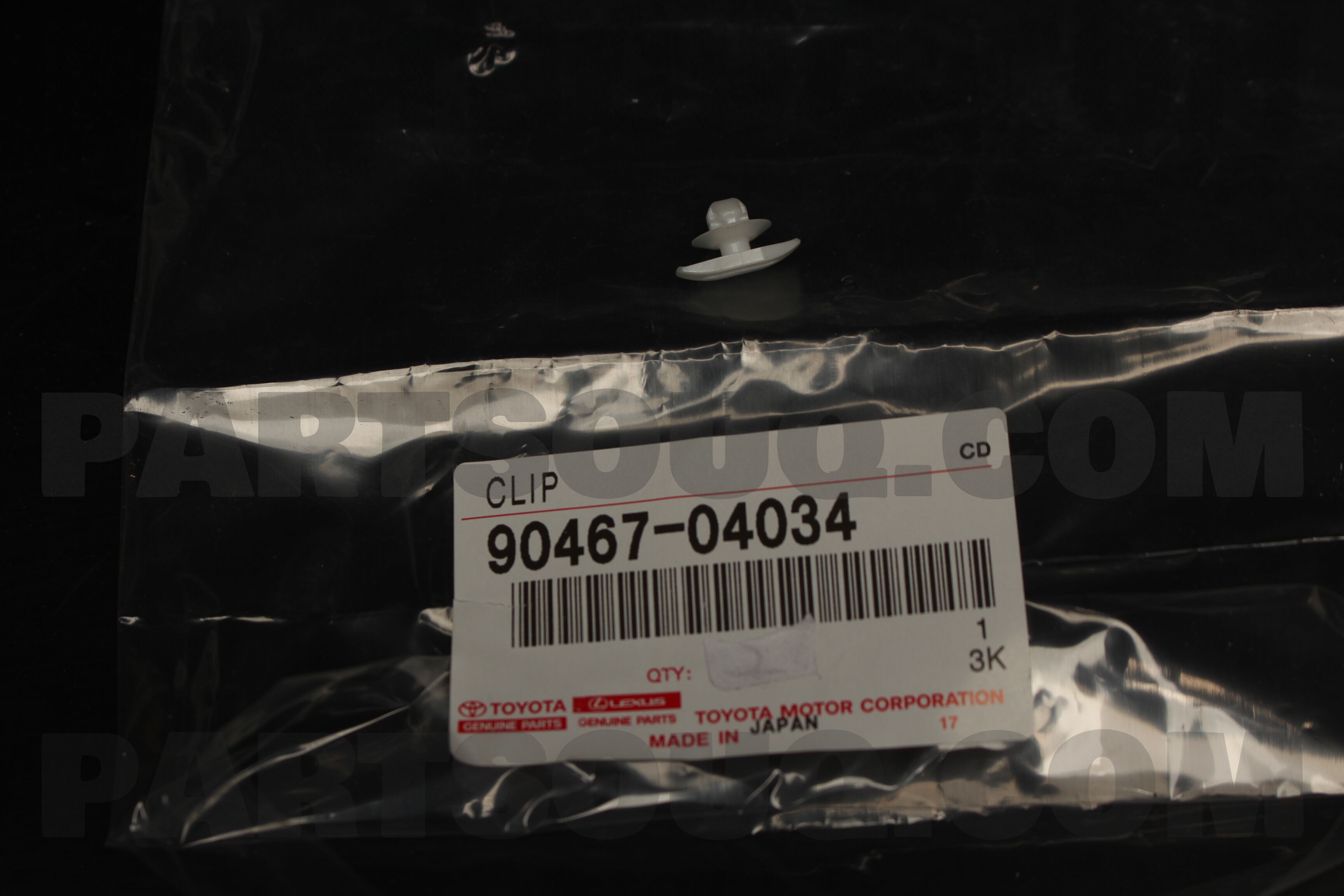 CARRIER ASSY JACK 5879048010 | HINO Parts | PartSouq