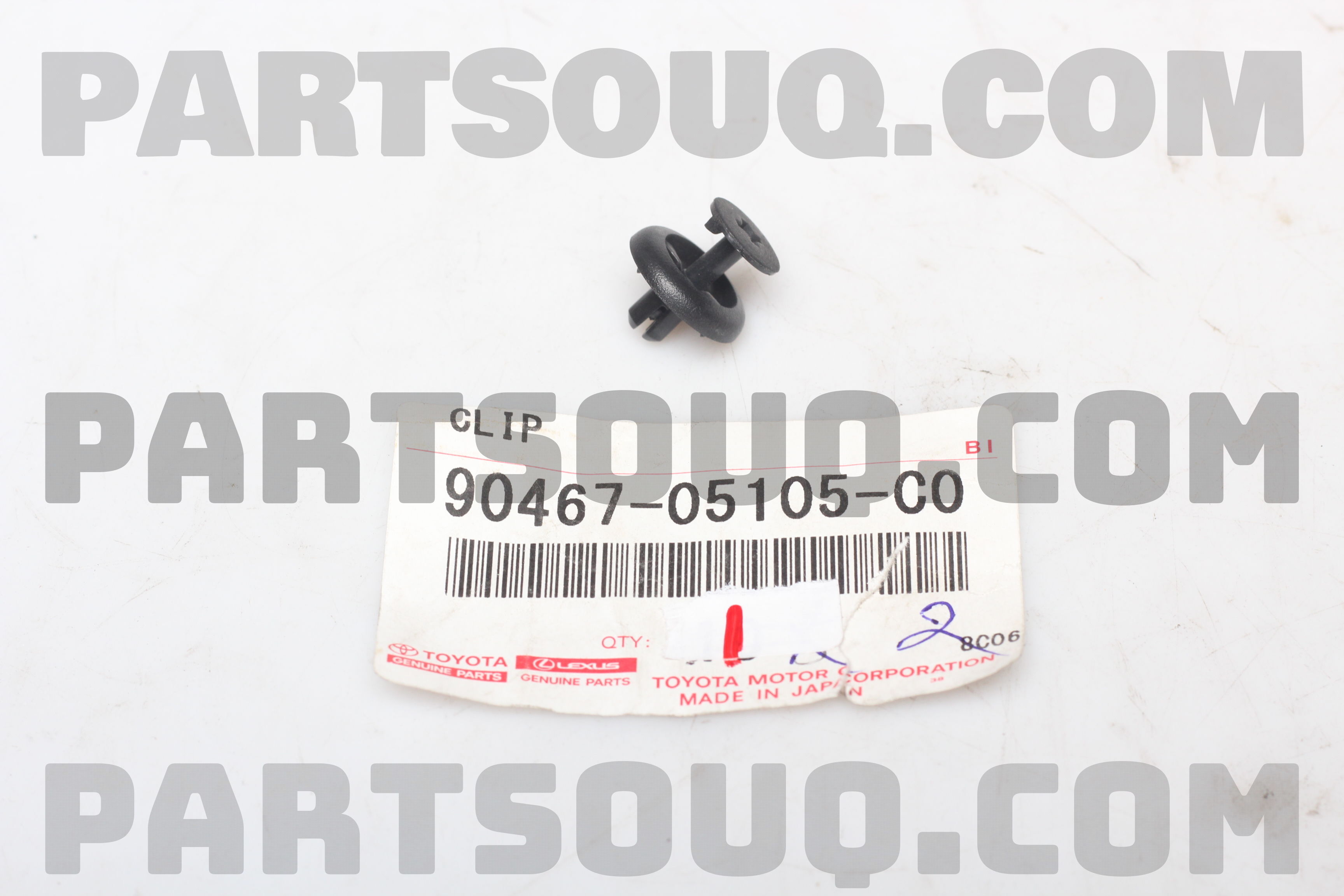 CLIP(FOR BACK DOOR TRIM) 9046705105C0 | Toyota Parts | PartSouq
