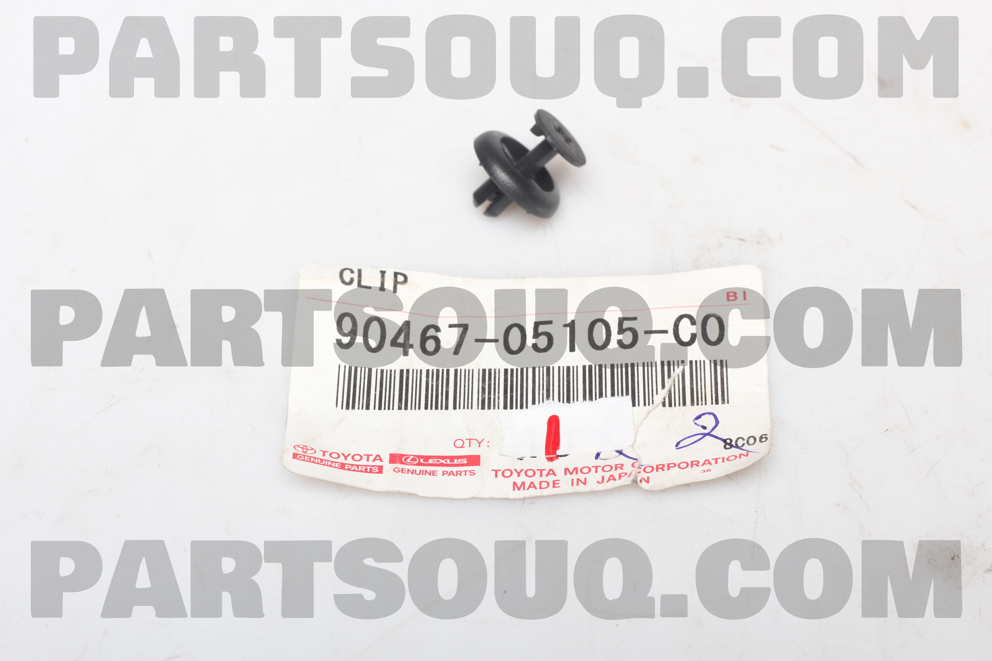 CLIP(FOR BACK DOOR TRIM) 9046705105C0 | Toyota Parts | PartSouq
