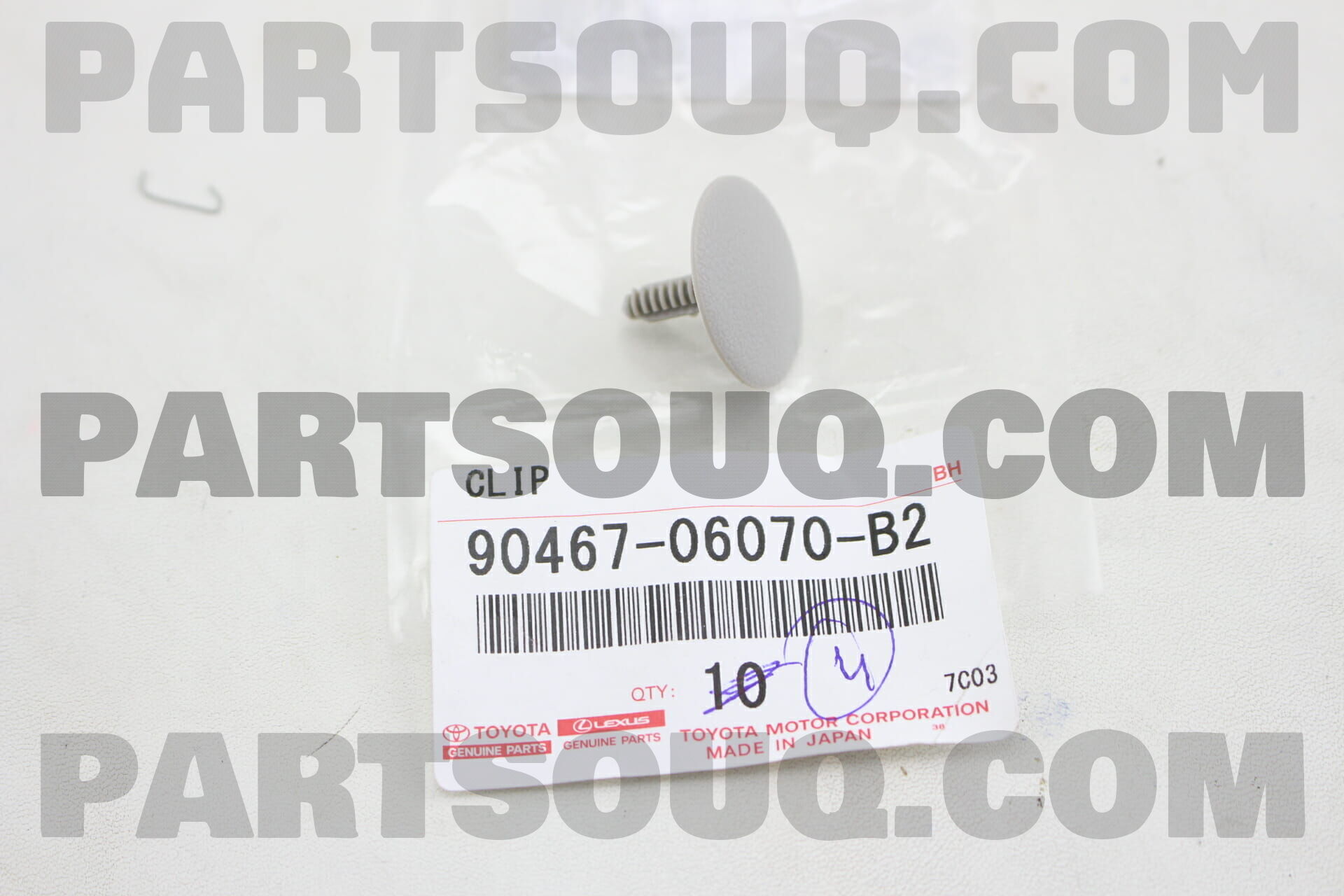 CLIP, ROOF HEADLINING 9046706070B2 | Toyota Parts | PartSouq