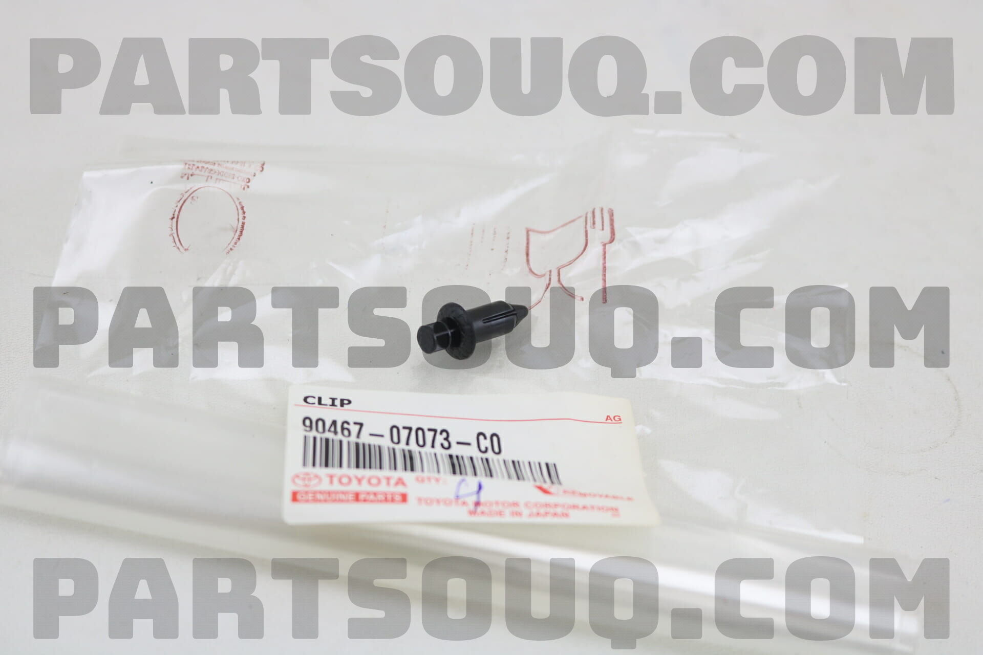 CLIP(FOR DECK TRIM REAR COVER) 9046707073C0 | Toyota Parts | PartSouq