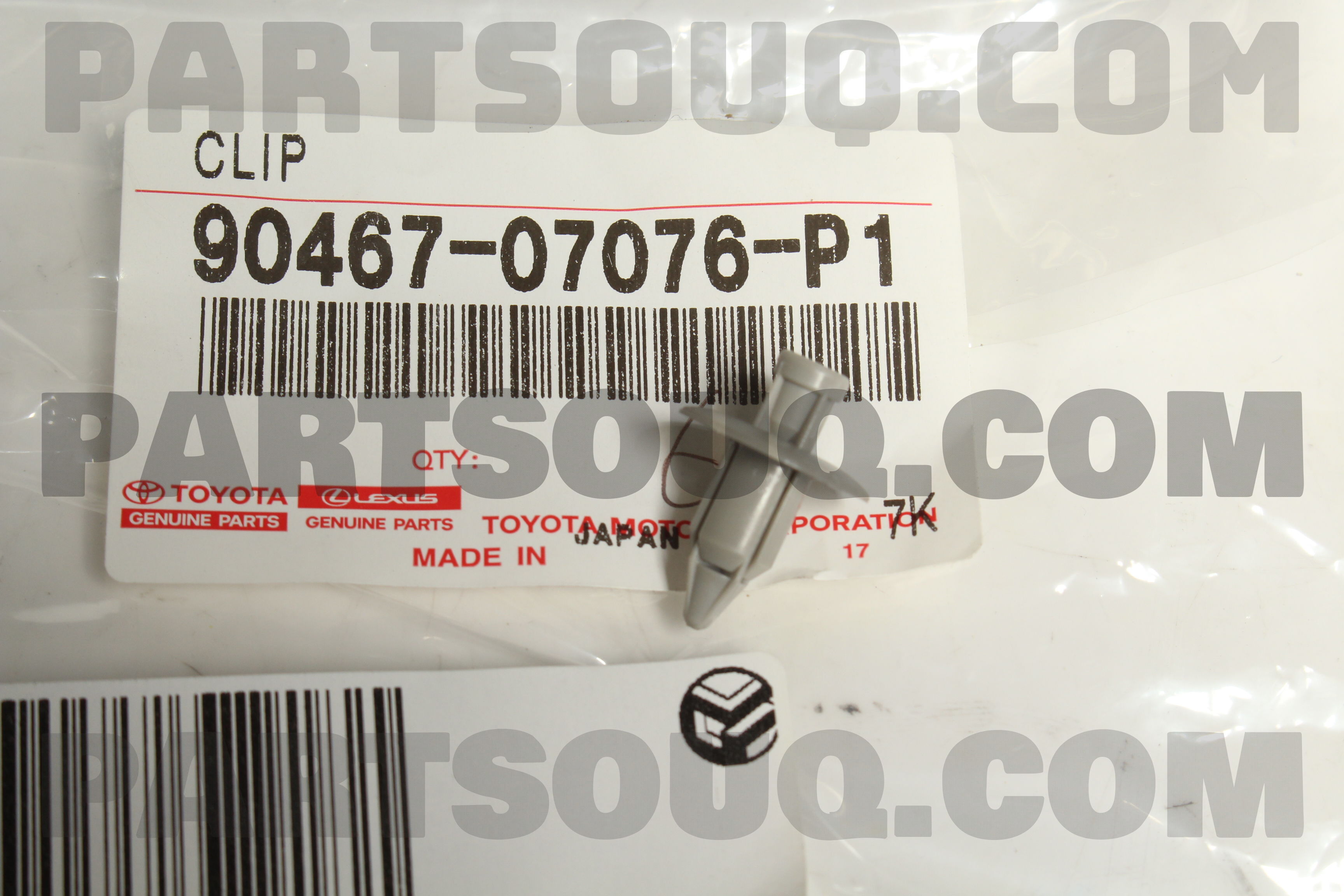 CLIP (FOR ROOF SIDE GARNISH) 9046707076P1 | Toyota Parts | PartSouq