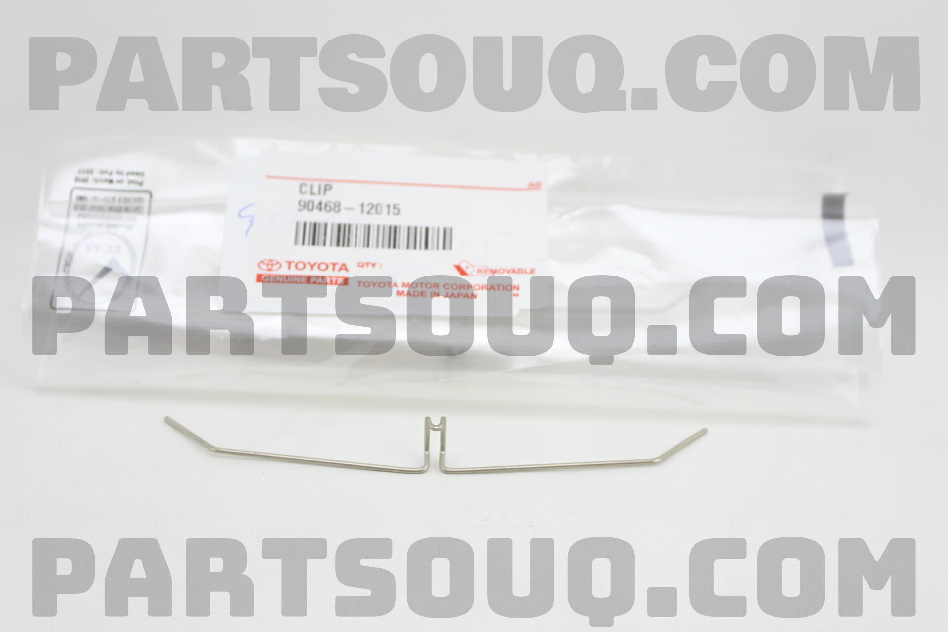 CLIP(FOR FRONT DISC BRAKE ANTI-RATTLE) 9046812015 | Toyota Parts | PartSouq