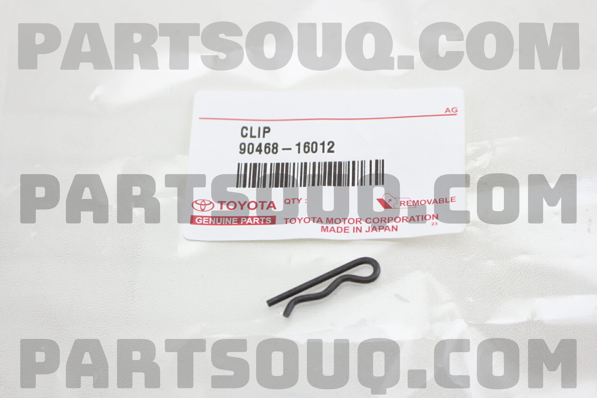 CLAMP (FOR ACCELERATOR TORQUE ROD) 9046816012 | Toyota Parts | PartSouq
