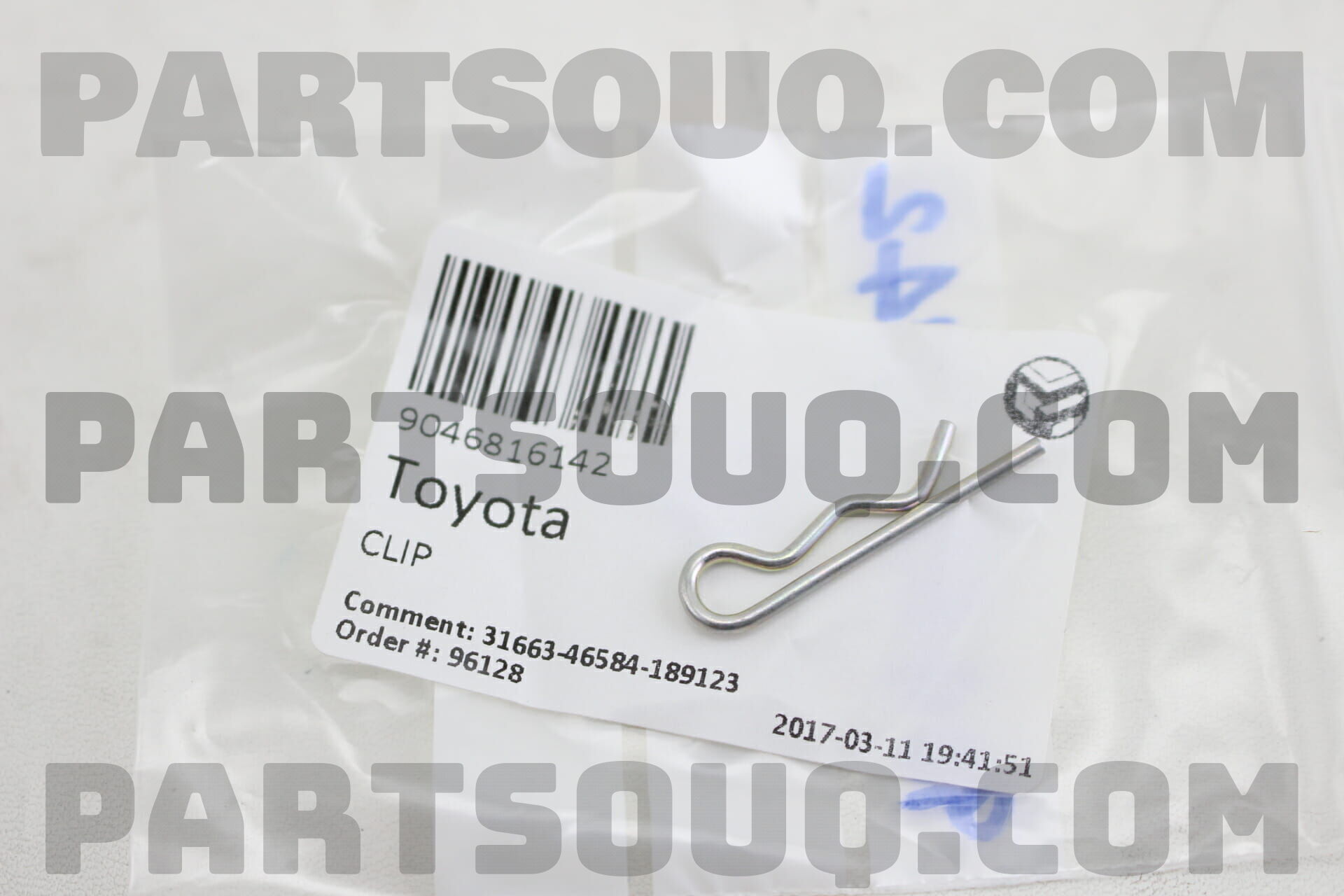 CLIP(FOR PUSH ROD CLEVIS PIN) 9046816142 | Toyota Parts | PartSouq