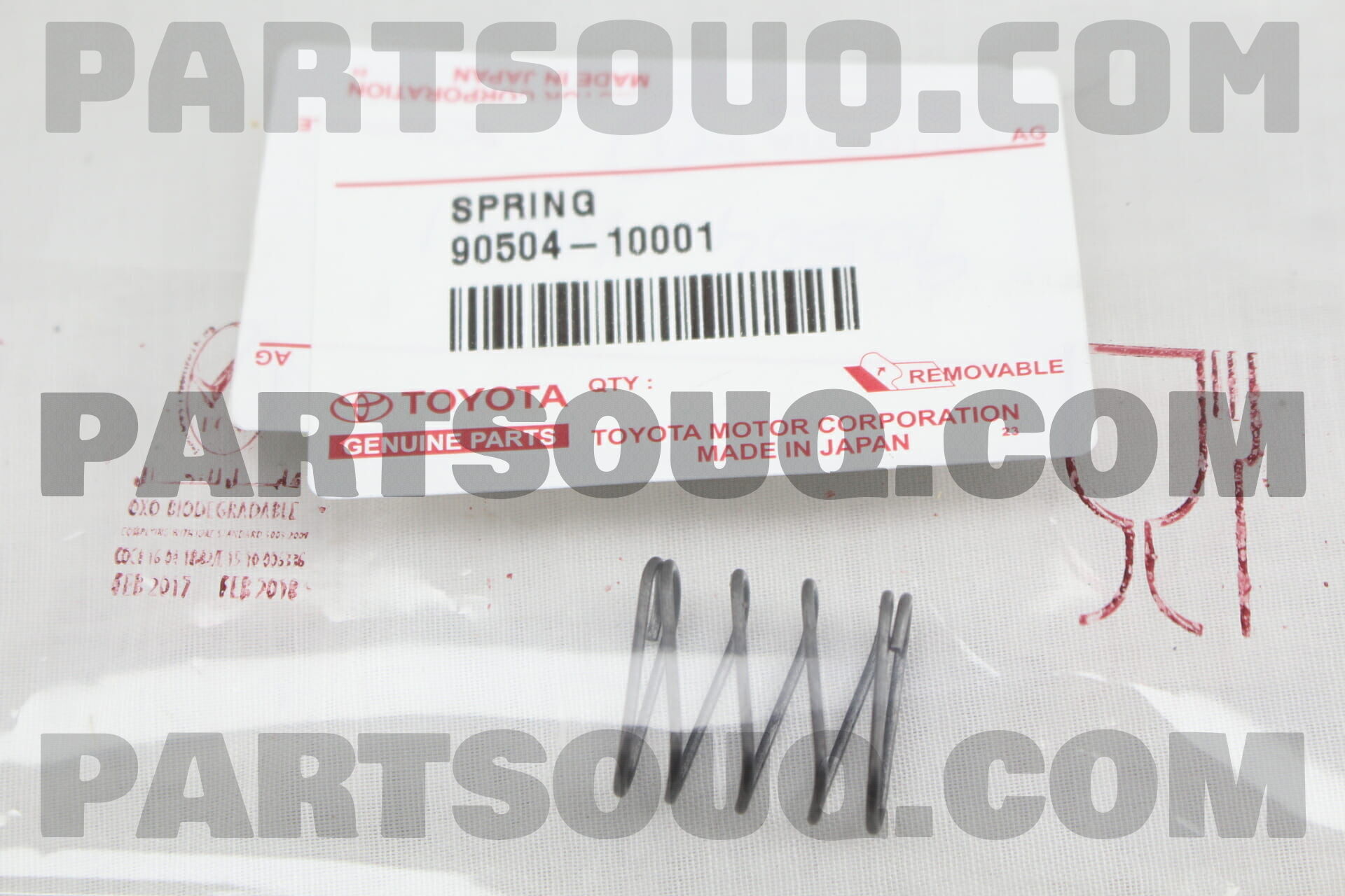 SPRING, COMPRESSION(FOR PARKING BRAKE SHOE STRUT) 9050410001 | Toyota ...