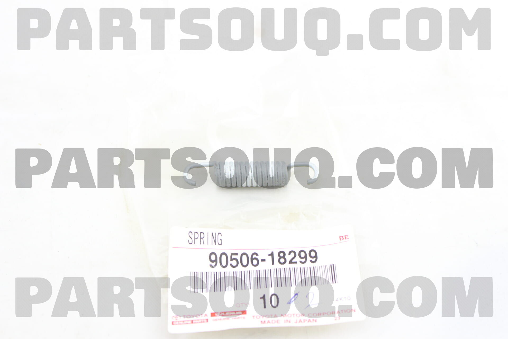 SPRING, TENSION(FOR REAR BRAKE SHOE RETURN) 9050618299 | Toyota Parts ...