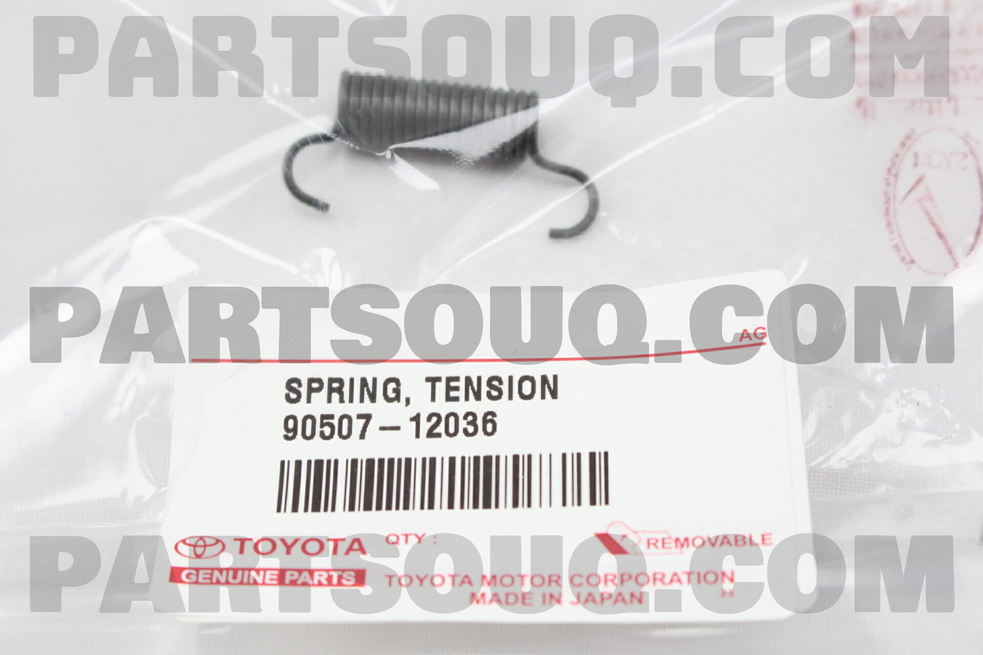 SPRING, TENSION(FOR REAR BRAKE AUTOMATIC ADJUST LEVER) 9050712036 ...