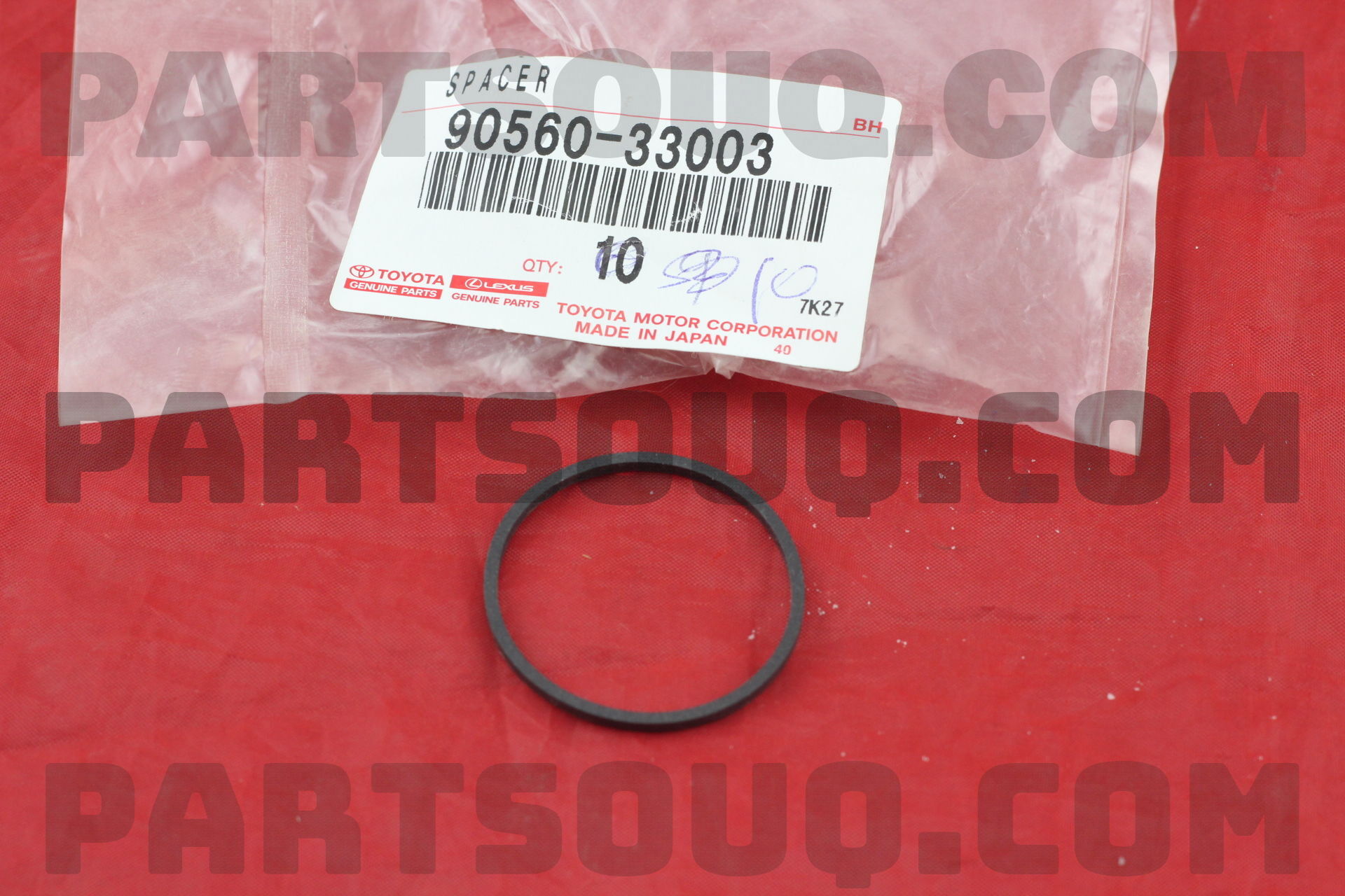 RING(FOR POWER STEERING CONTROL VALVE) 9056033003 | Toyota Parts | PartSouq
