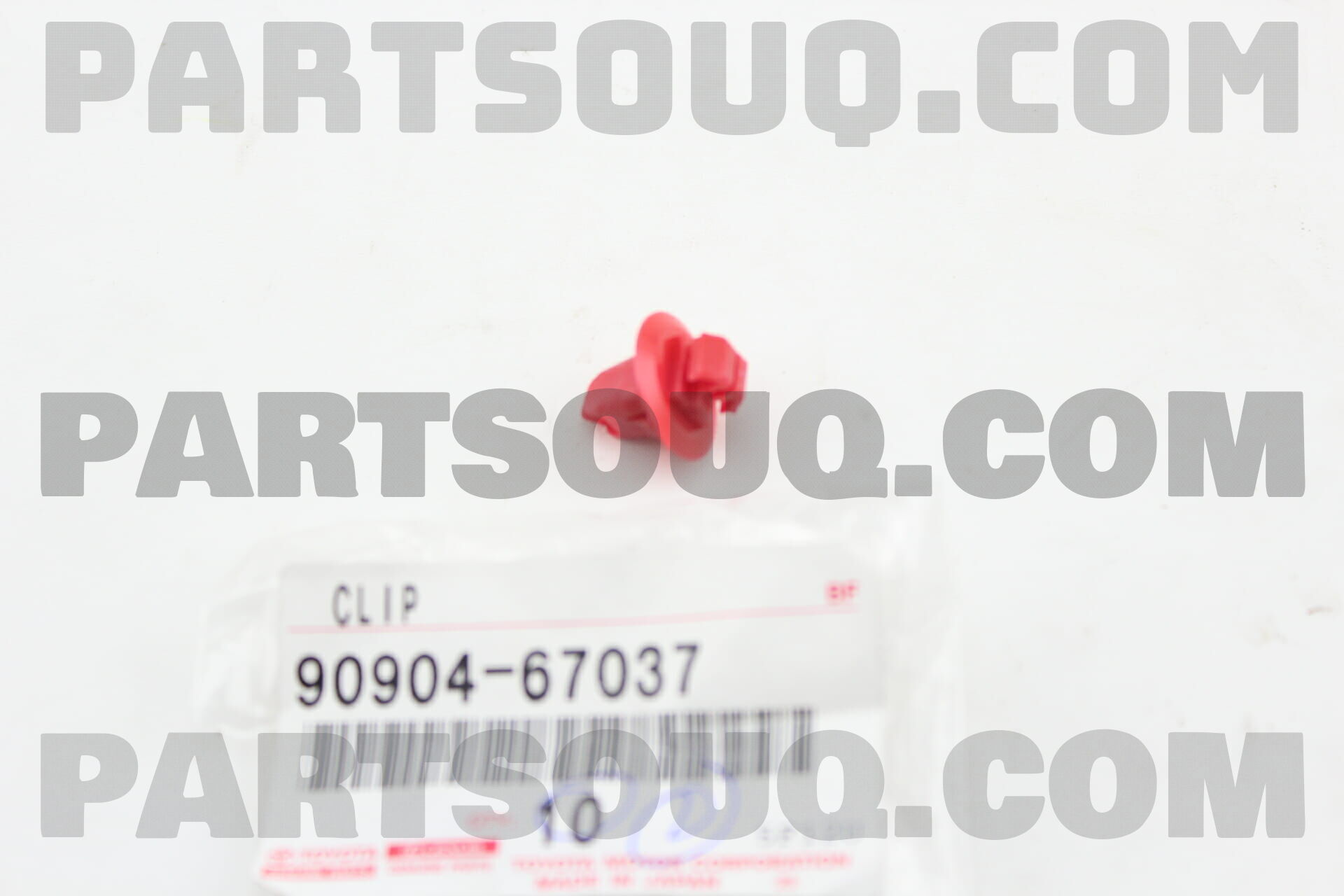 CLIP, OUTSIDE MOULDING, NO.1 9090467037 | Toyota Parts | PartSouq