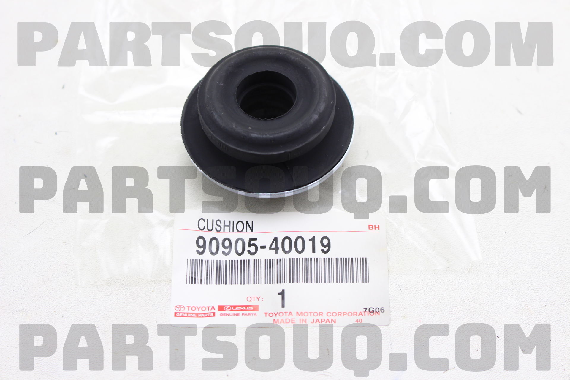 CUSHION, REAR SHOCK ABSORBER, NO.1 9090540019 | Toyota Parts | PartSouq