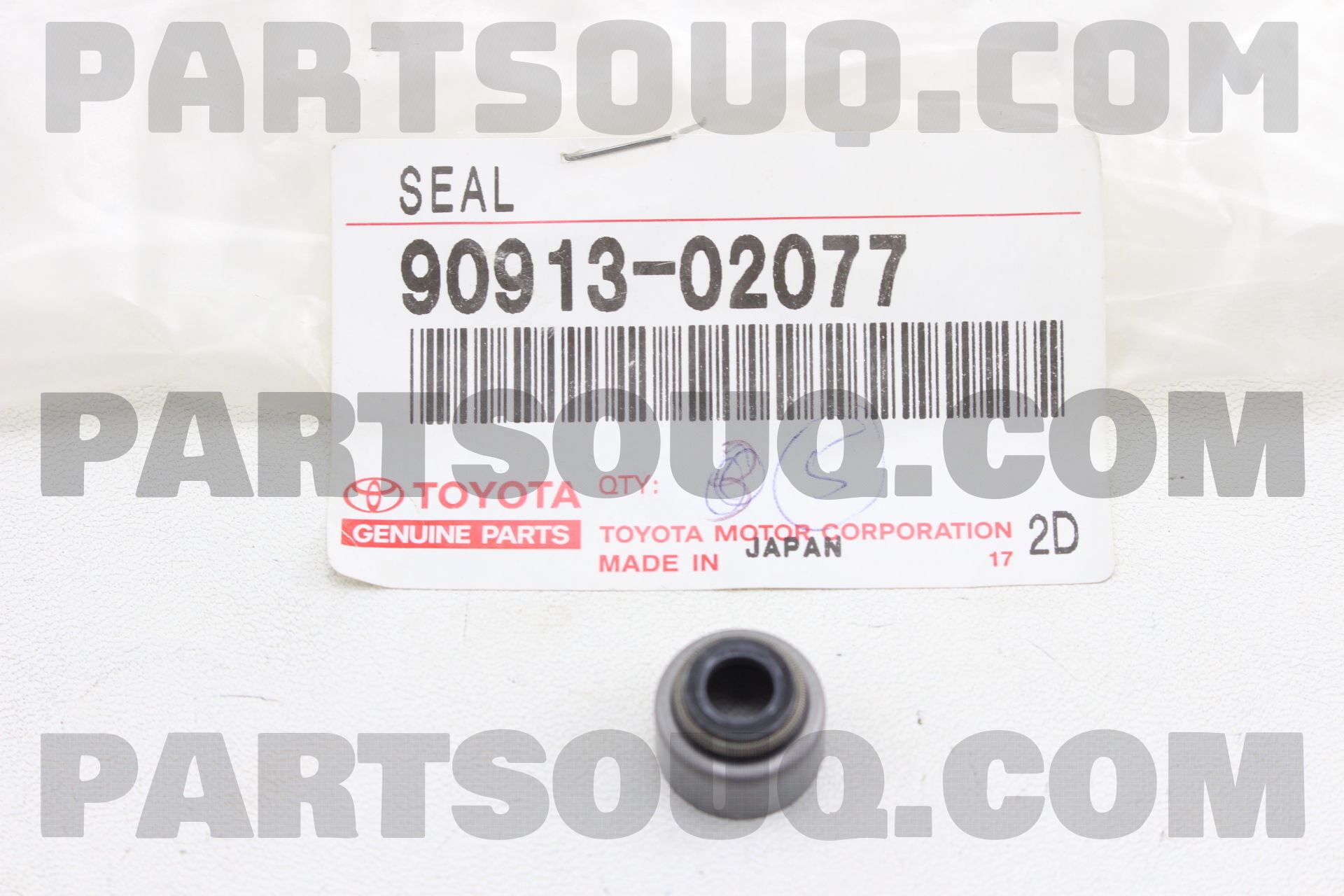SEAL OR RING, O(FOR VALVE STEM OIL) 9091302077 | Toyota Parts | PartSouq