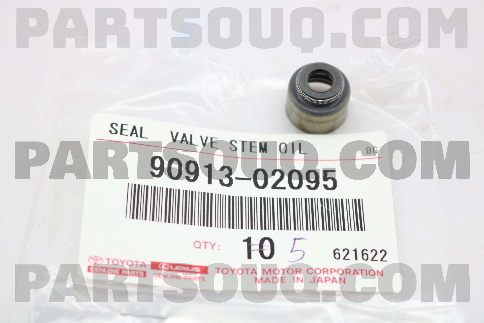 SEAL OR RING, O(FOR VALVE STEM OIL) 9091302095 | Toyota Parts | PartSouq