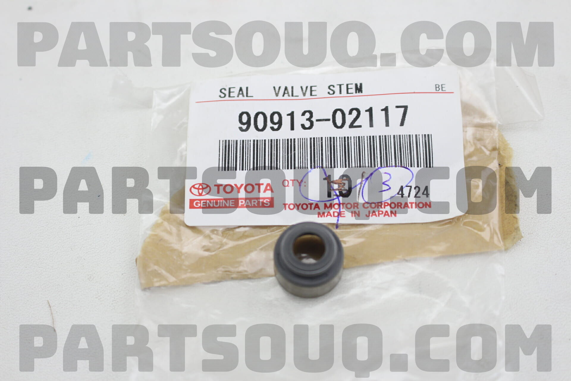 SEAL OR RING, O(FOR VALVE STEM OIL) 9091302117 | Toyota Parts | PartSouq