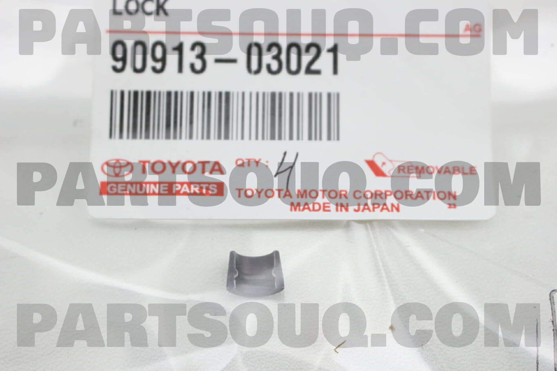 LOCK, VALVE SPRING RETAINER 9091303021 | Toyota Parts | PartSouq