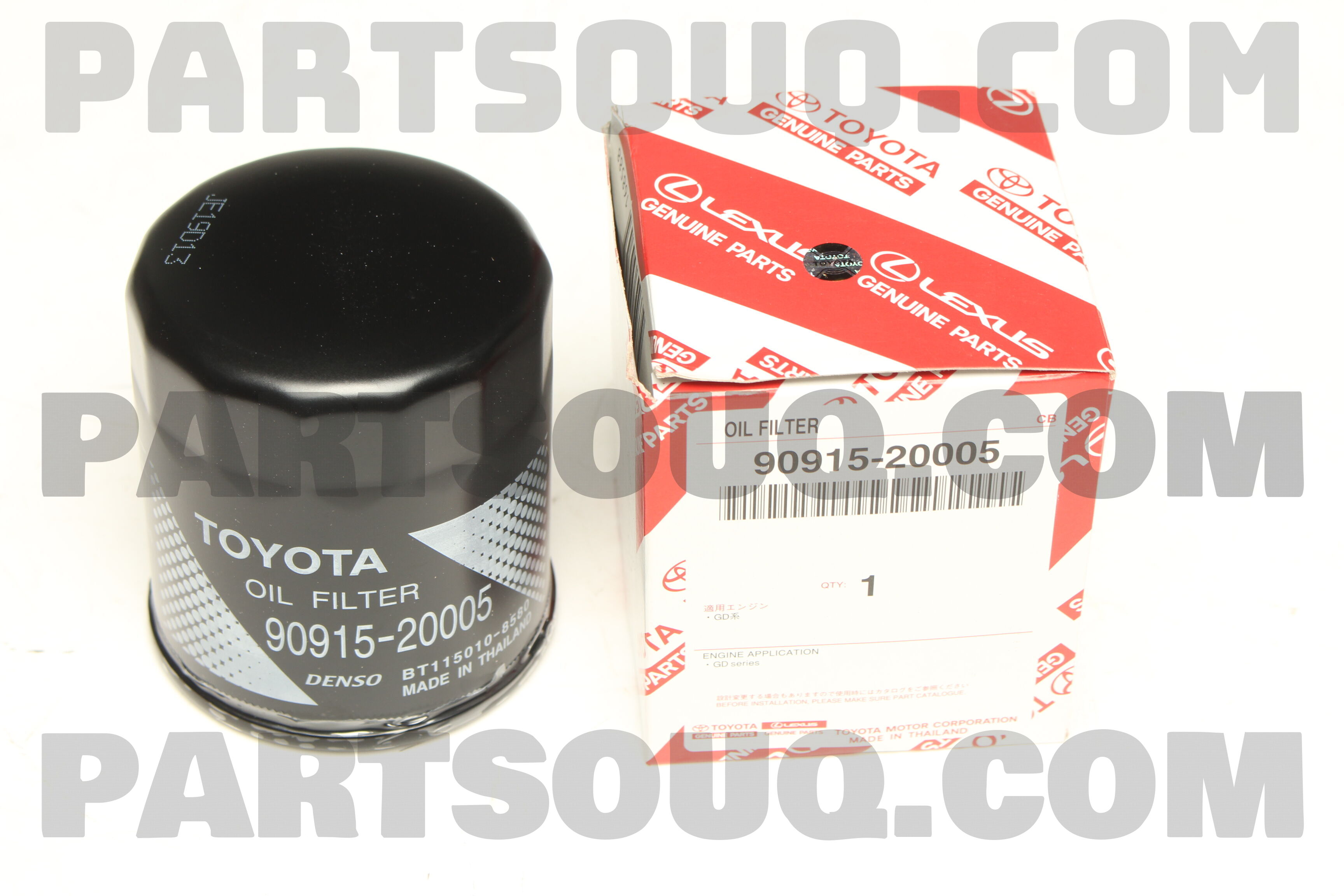 FILTER OIL 9091520005 | Toyota Parts | PartSouq