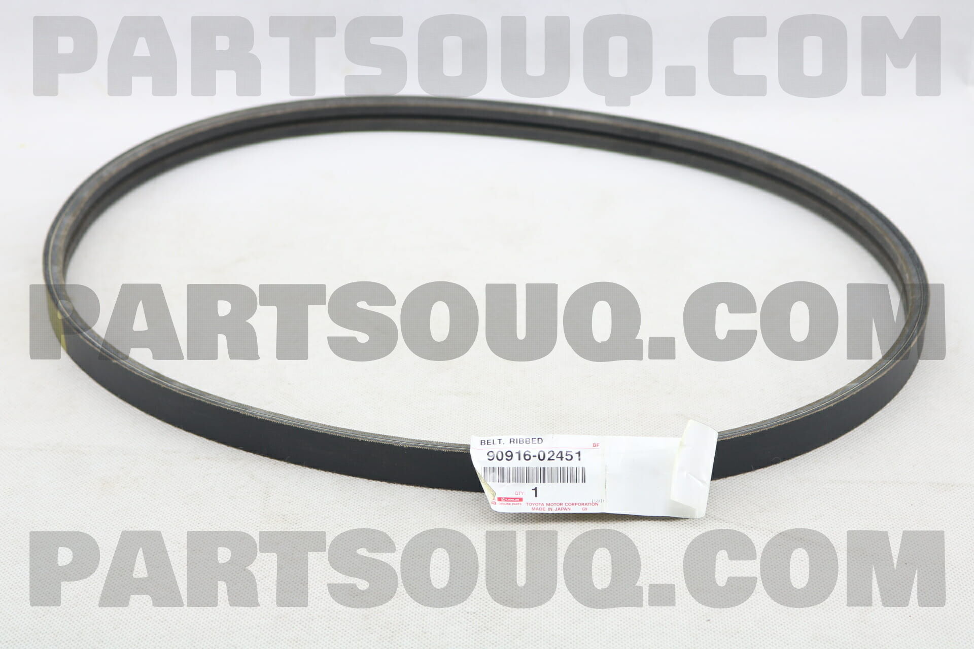 BELT, V (COOLER COMPRESSOR TO CRANKSHAFT PULLEY), NO.1 9091602451 ...