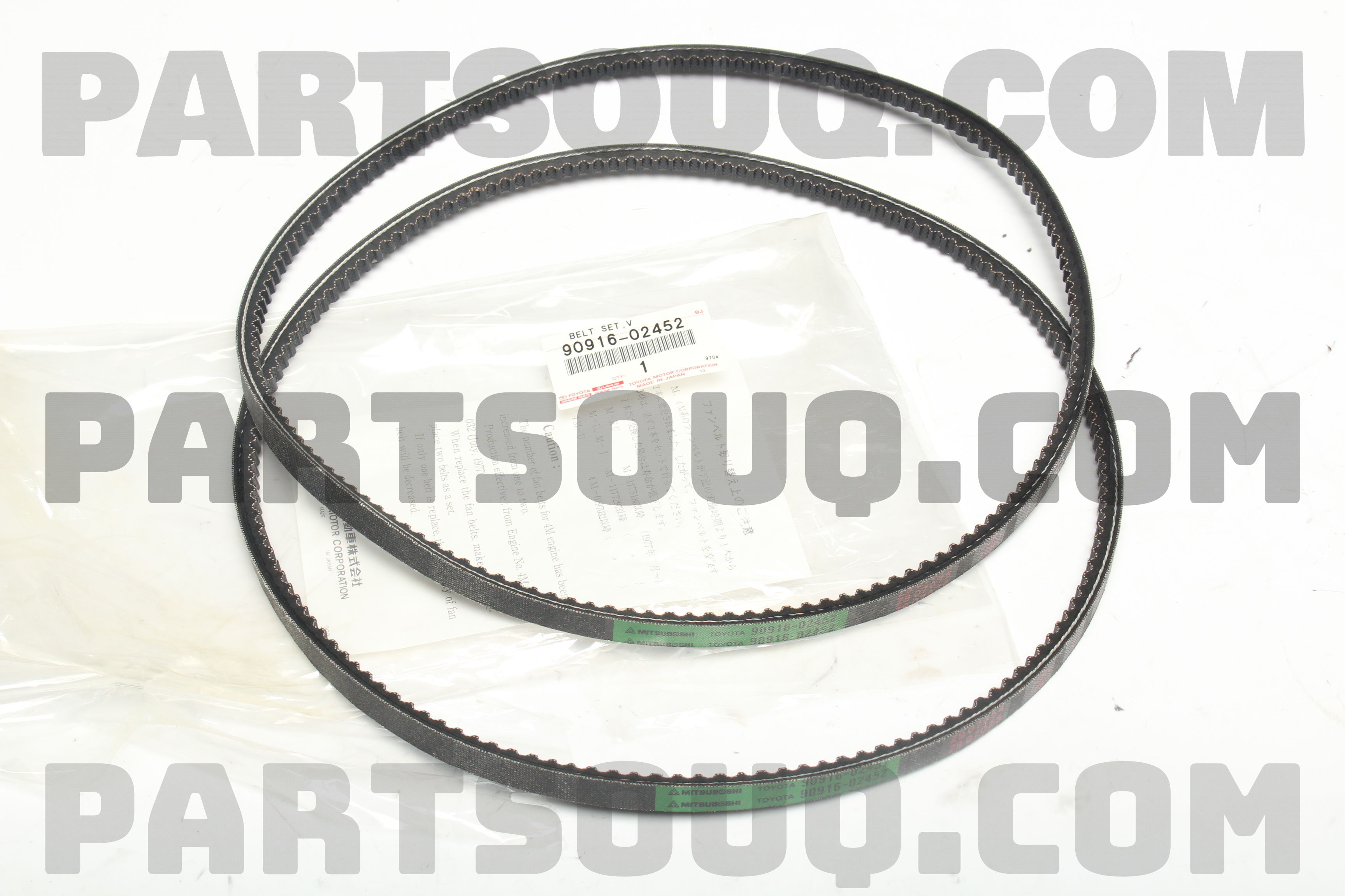 BELT, V(FOR FAN & ALTERNATOR) 9091602452 | Toyota Parts | PartSouq
