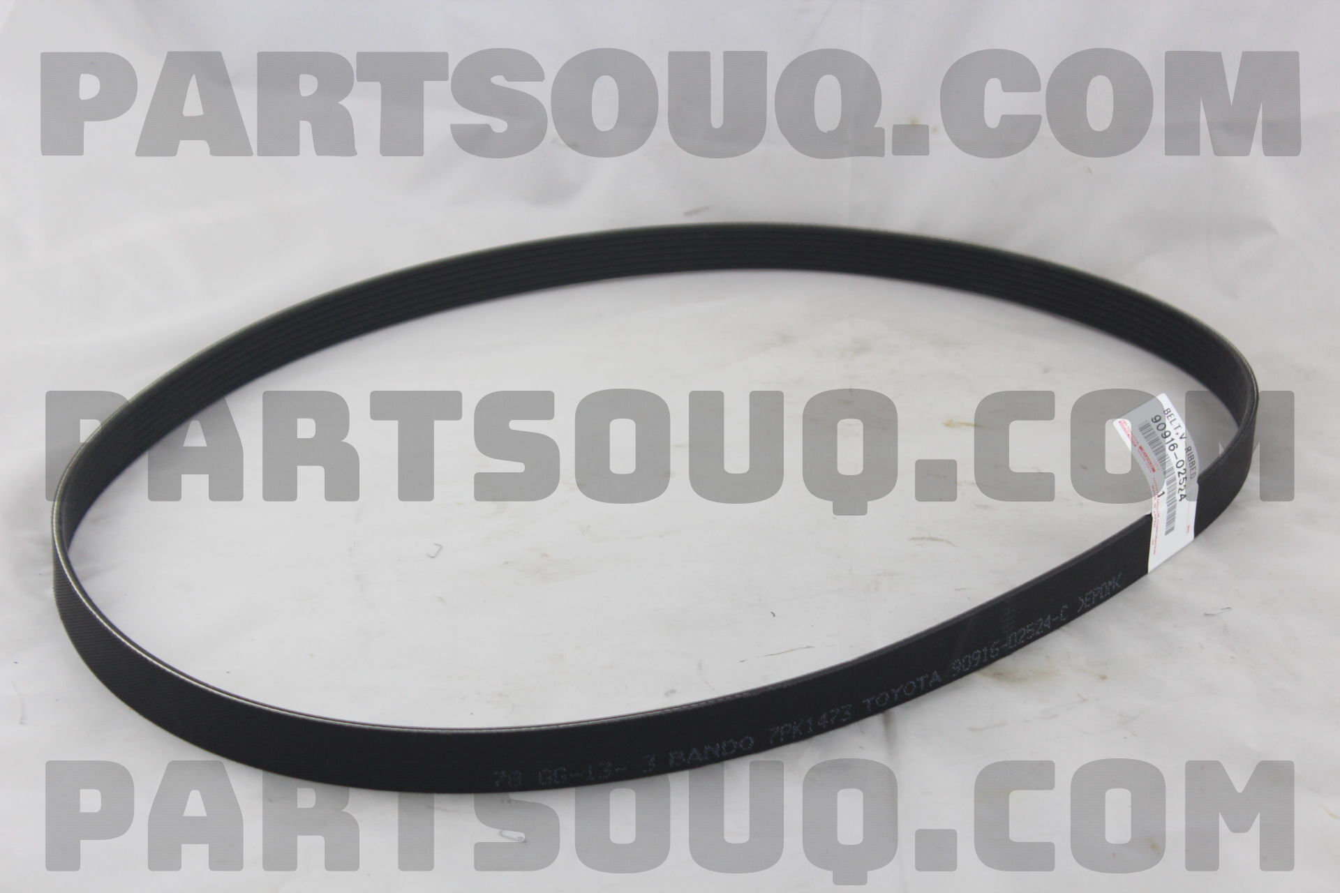 BELT, V(FOR FAN & ALTERNATOR) 9008091206 | Toyota Parts | PartSouq