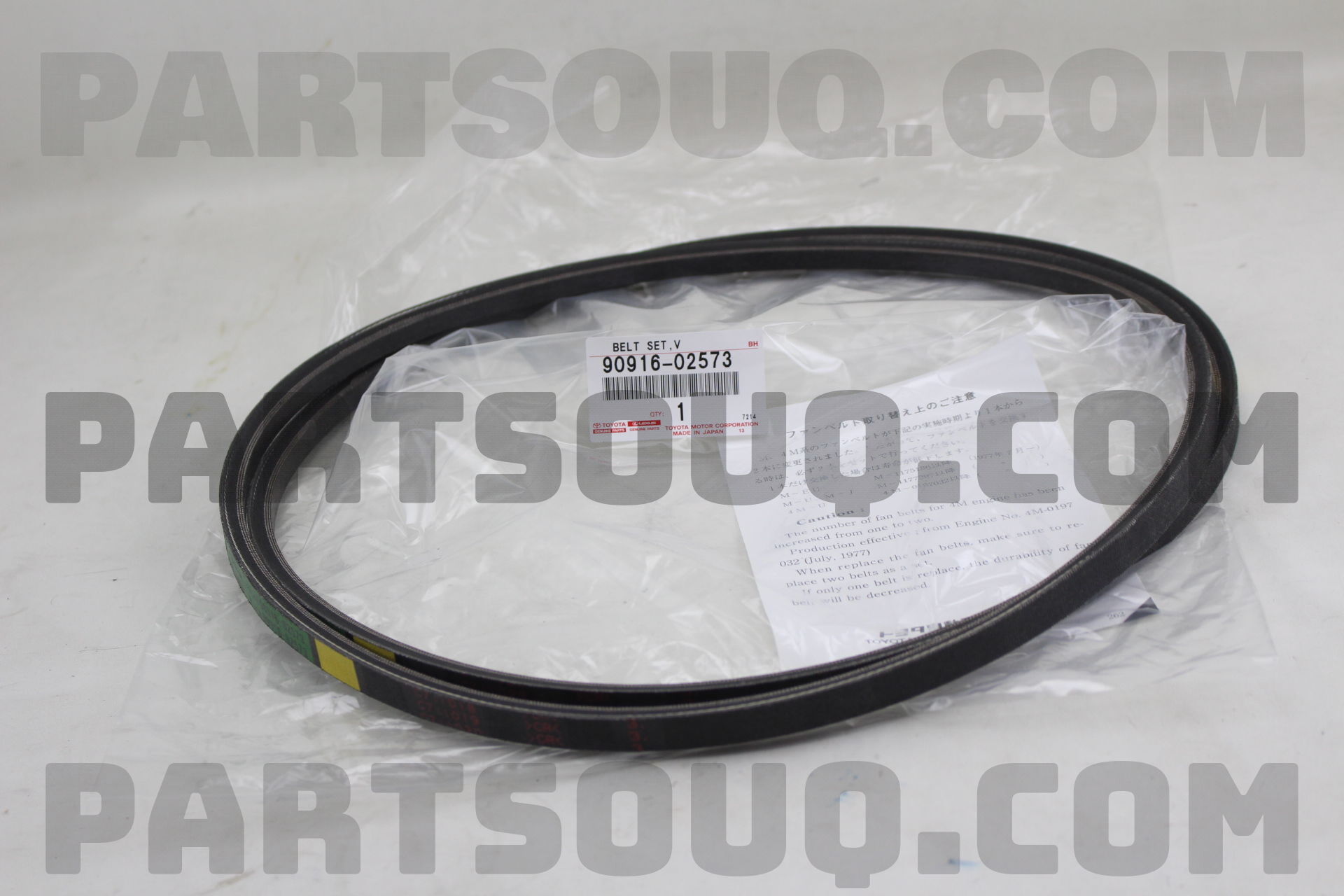BELT, V(FOR FAN & ALTERNATOR) 9091602573 | Toyota Parts | PartSouq