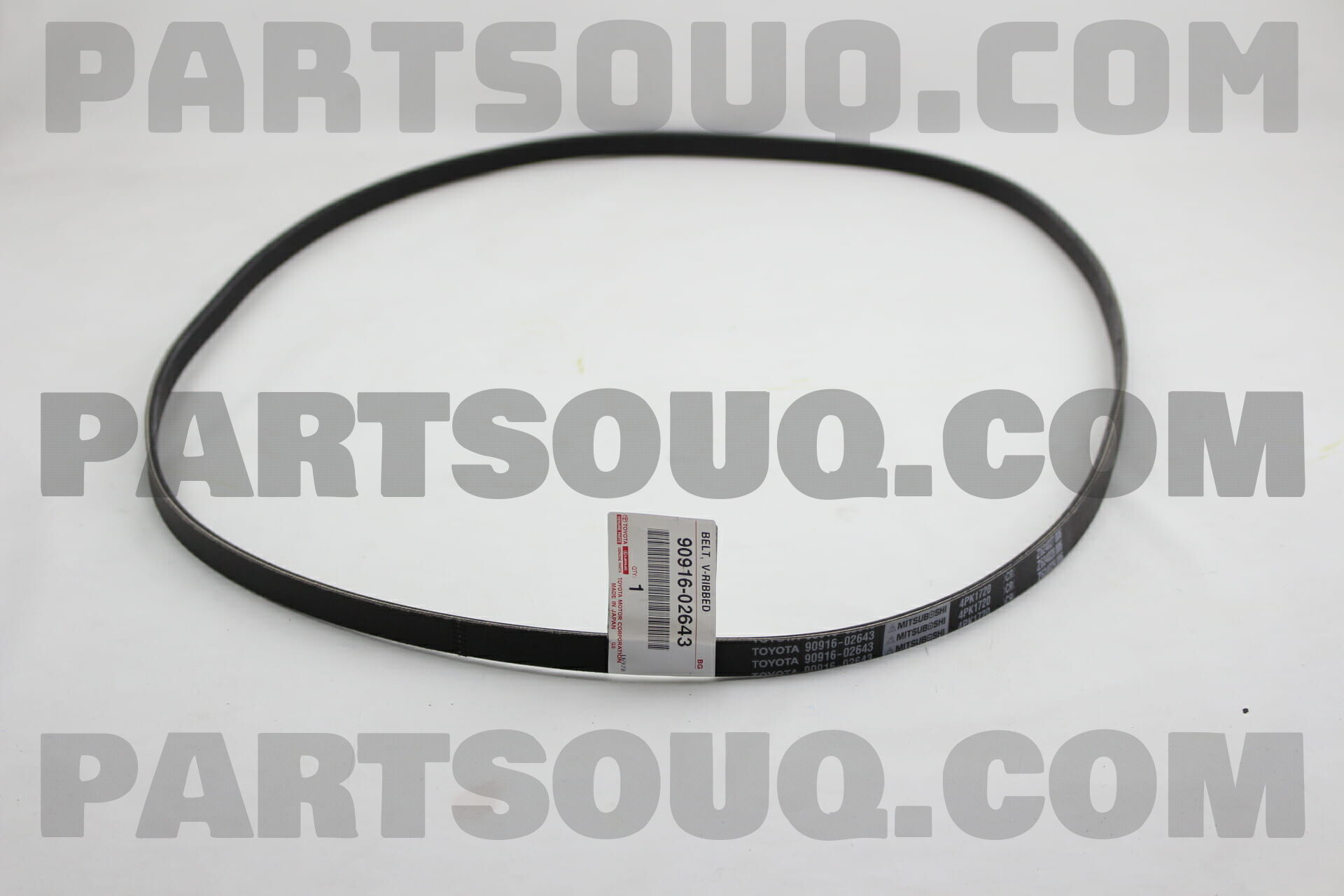 BELT, V (COOLER COMPRESSOR TO CRANKSHAFT PULLEY), NO.1 9091602643 ...