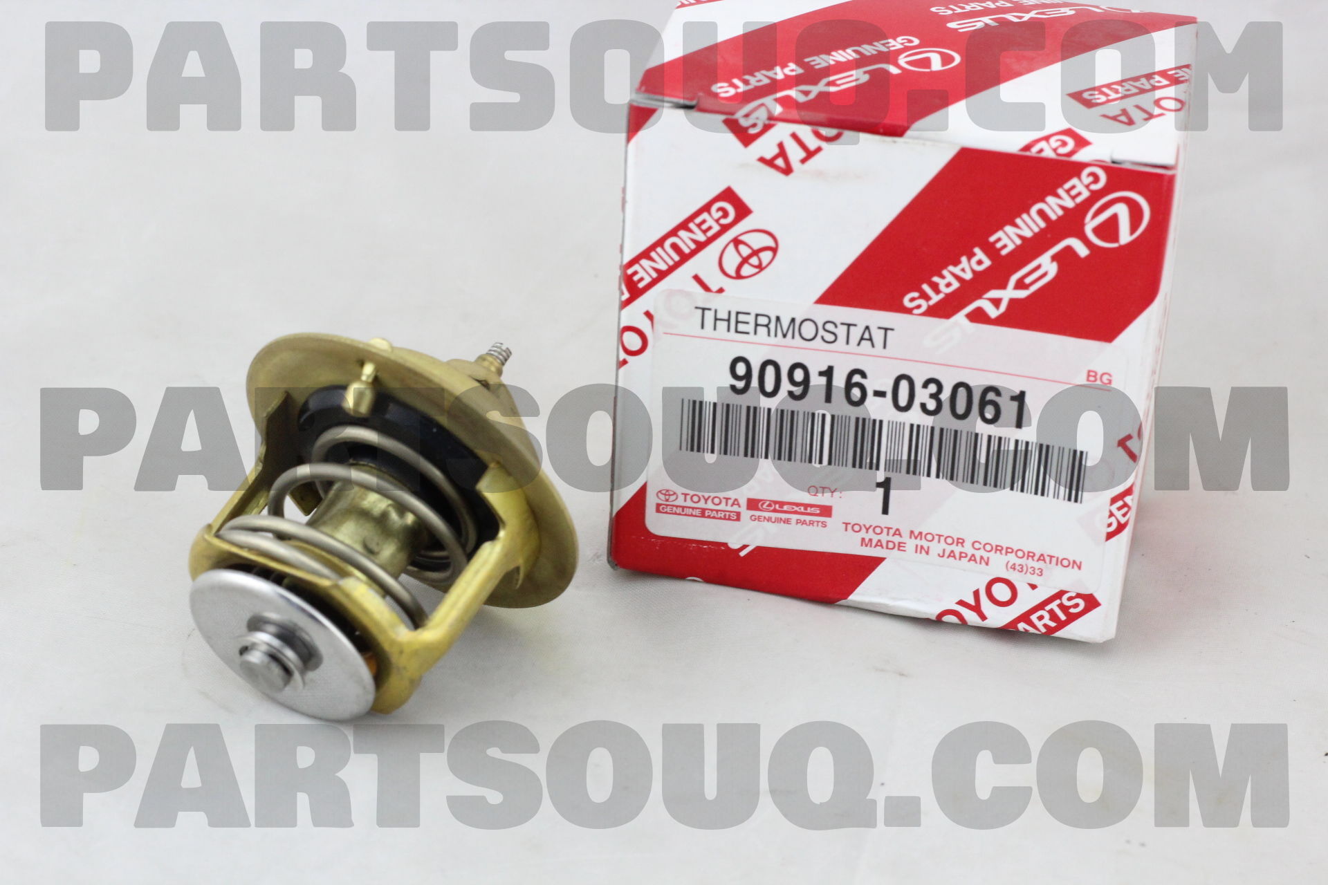 ARM SUB-ASSY, REAR BUMPER, RH 5201521010 | Toyota Parts | PartSouq