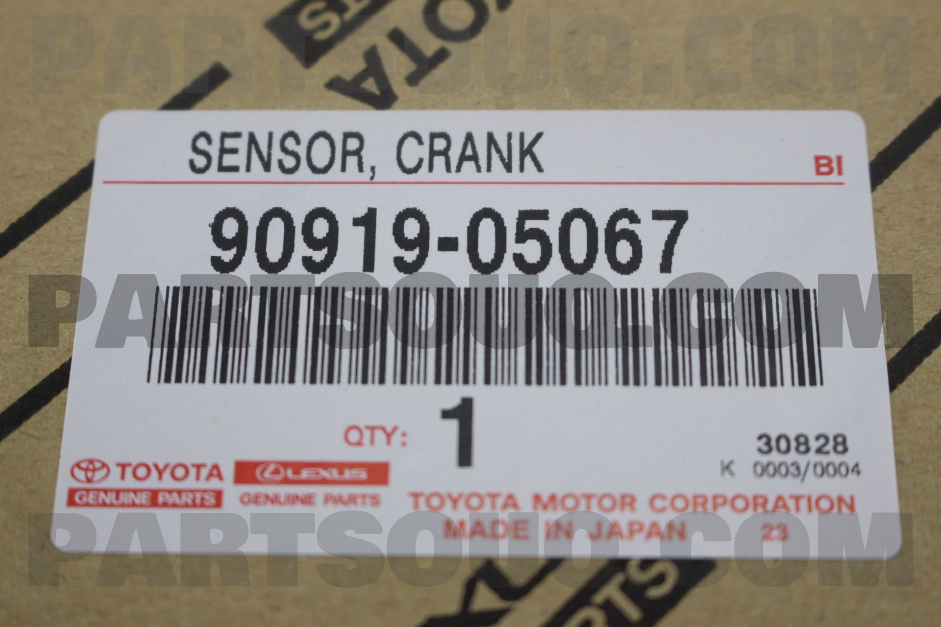 SENSOR, CRANK POSITION 9091905067 | Toyota Parts | PartSouq