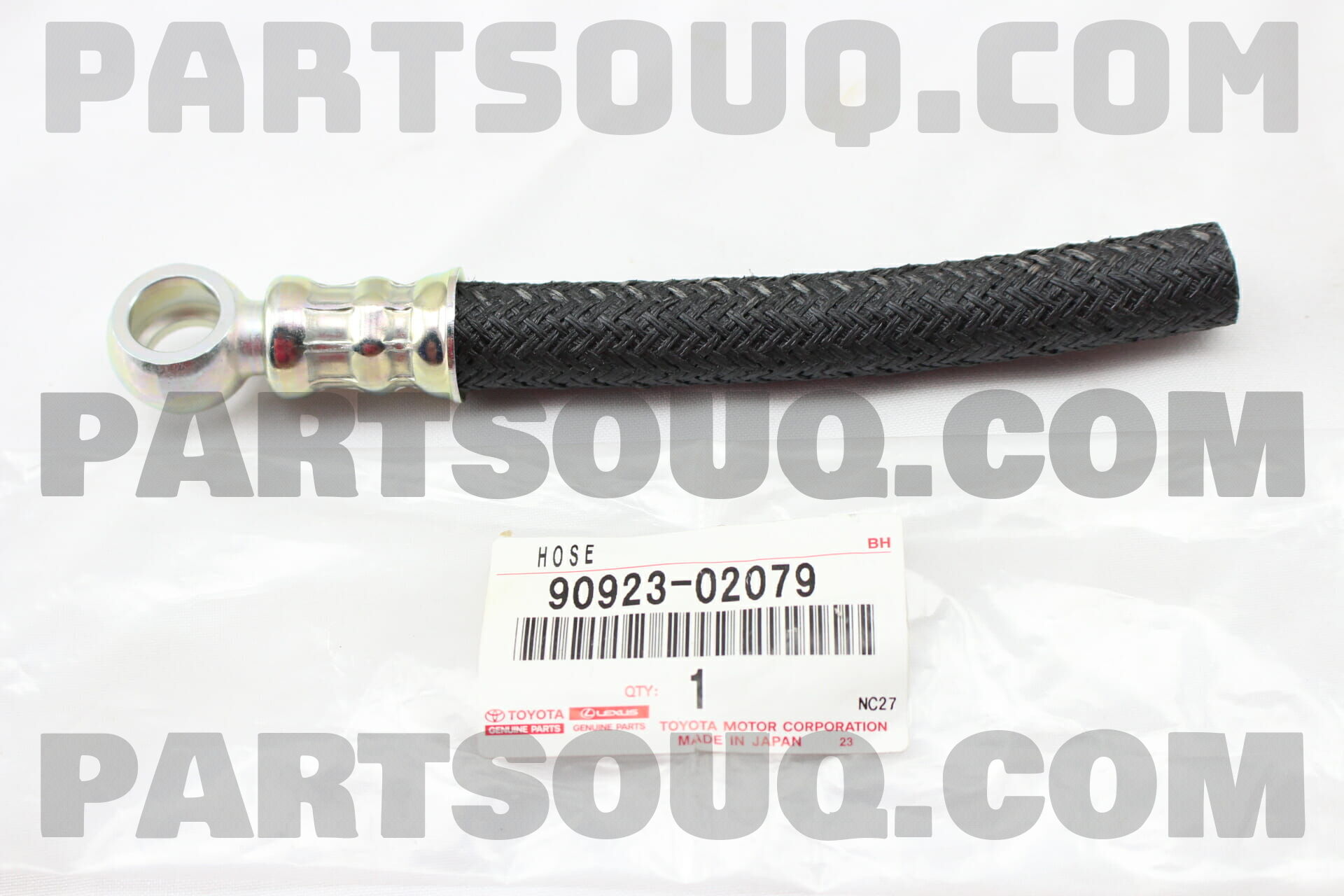 HOSE, VACUUM PUMP OIL OUTLET 9092302079 | Toyota Parts | PartSouq