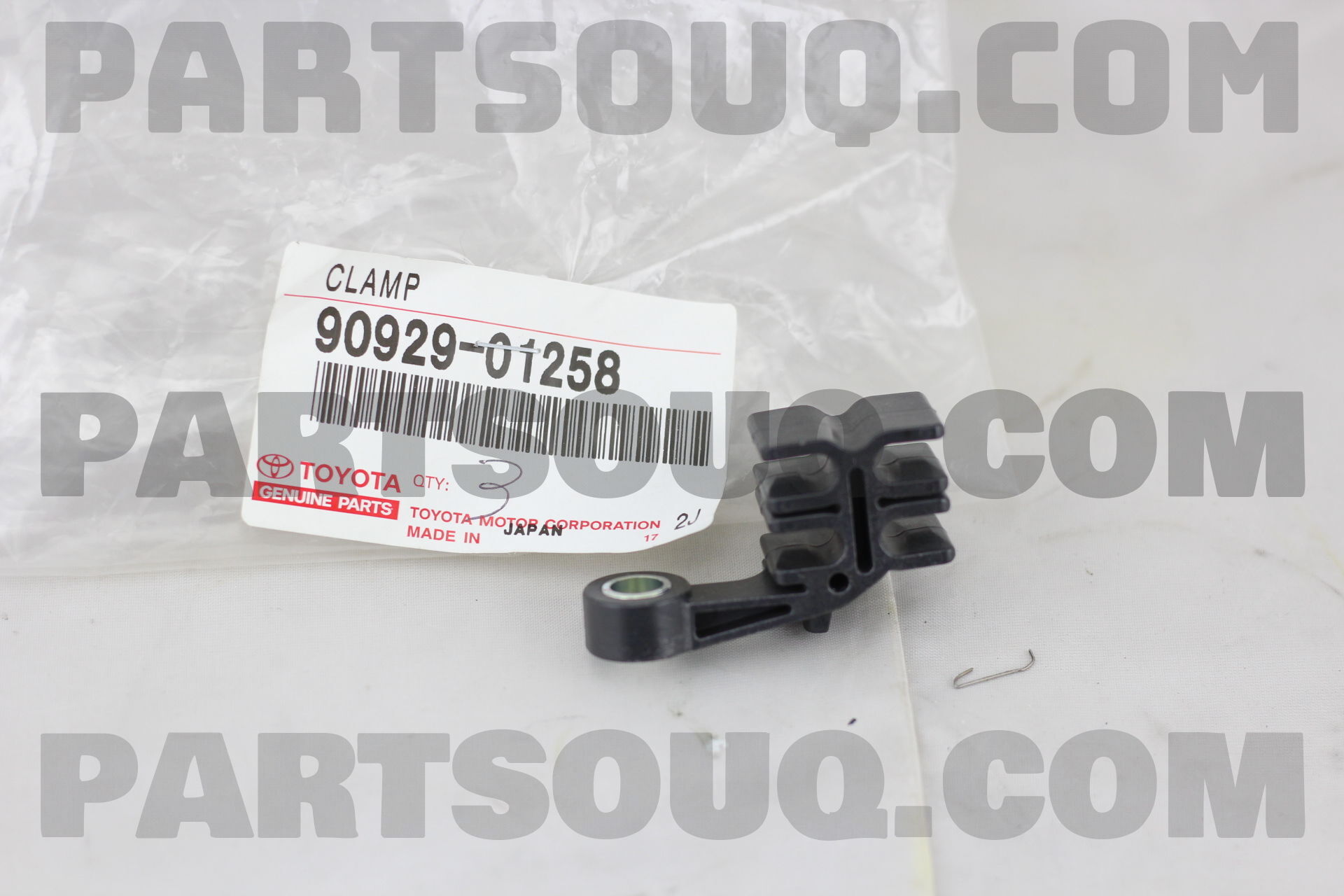 CLAMP, RESISTIVE CORD, NO.1 9092901258 | Toyota Parts | PartSouq