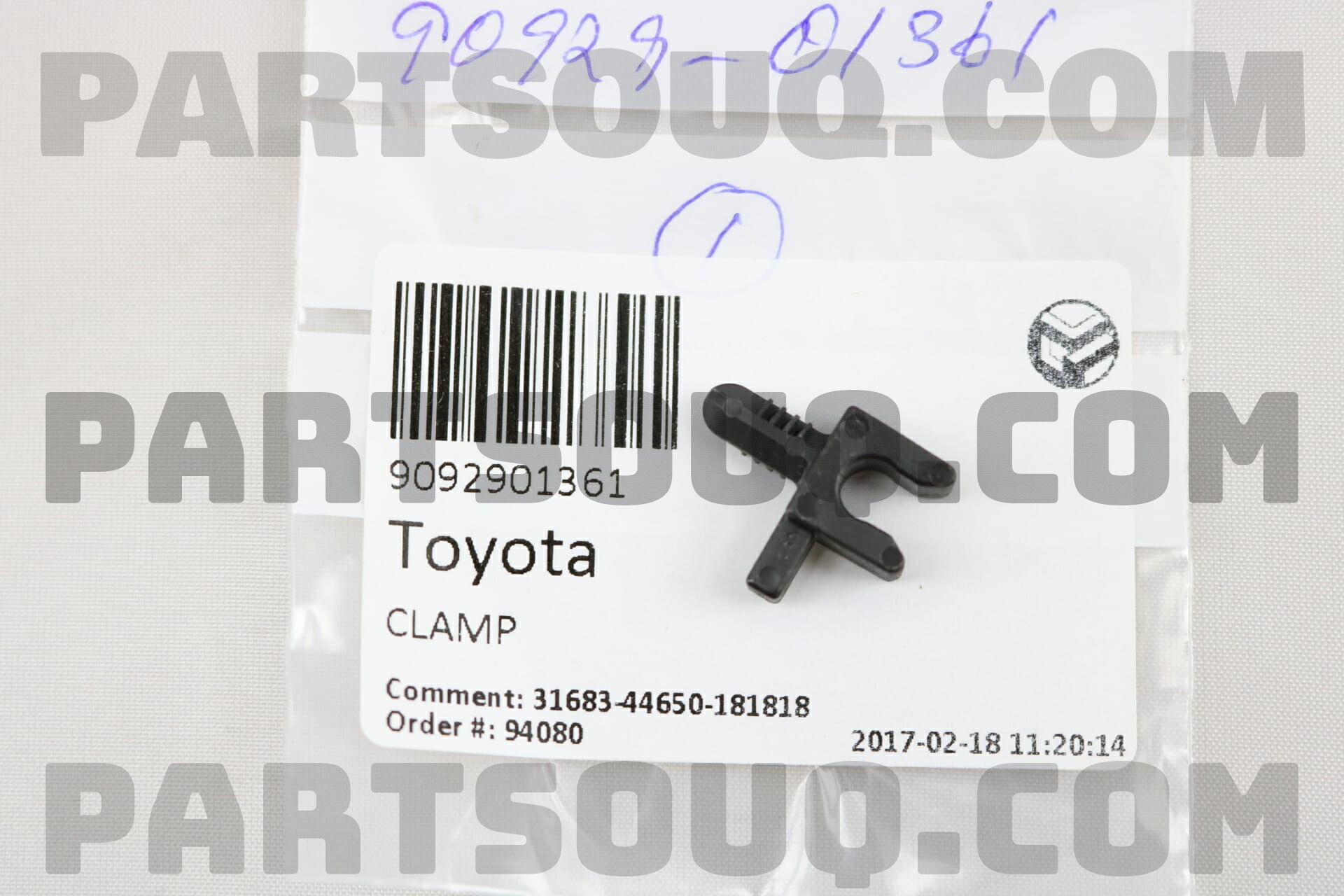 CLAMP, RESISTIVE CORD, NO.1 9092901361 | Toyota Parts | PartSouq