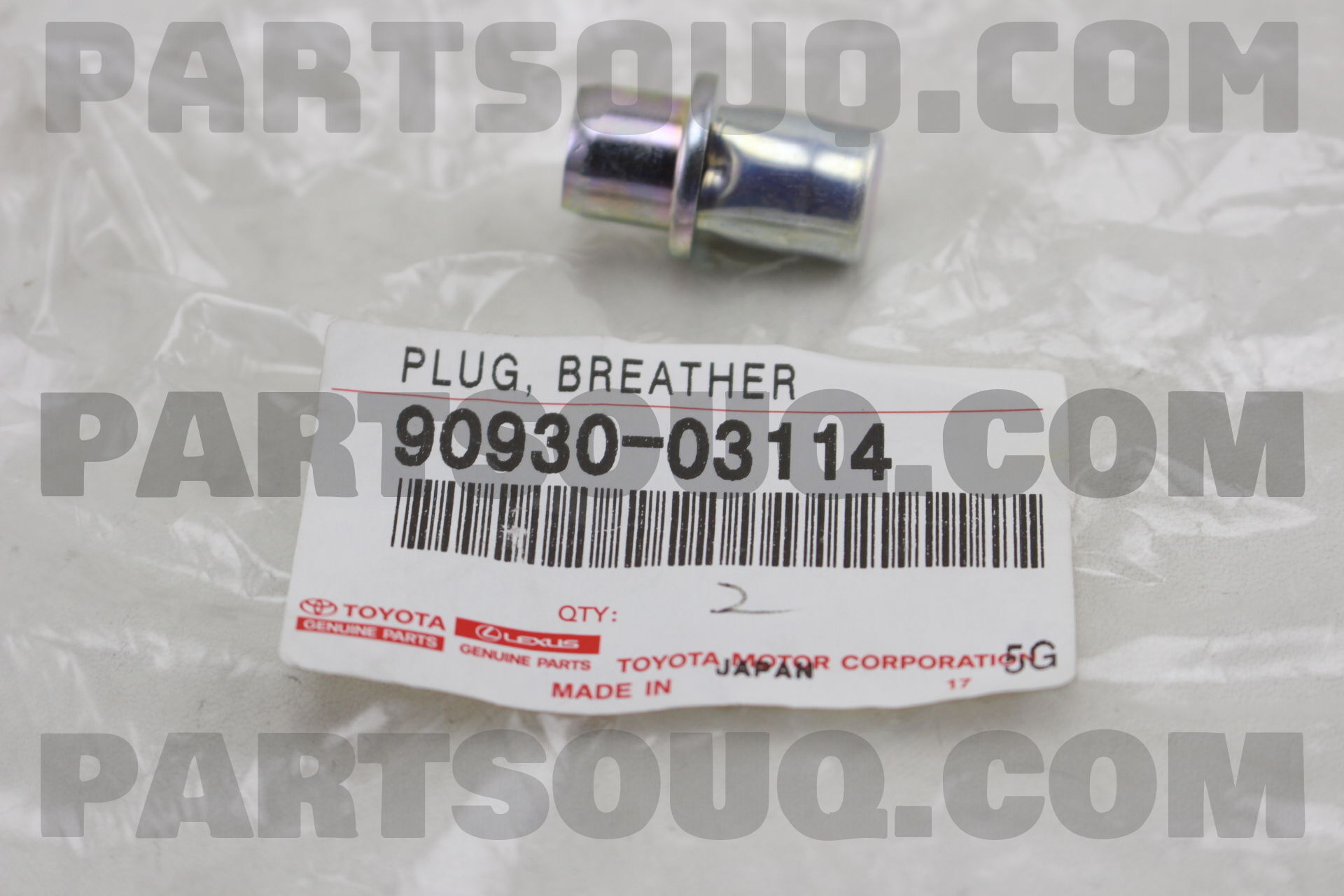 BREATHER PLUG, SHIFT & SELECT ACTUATOR 9093003114 | Toyota Parts | PartSouq