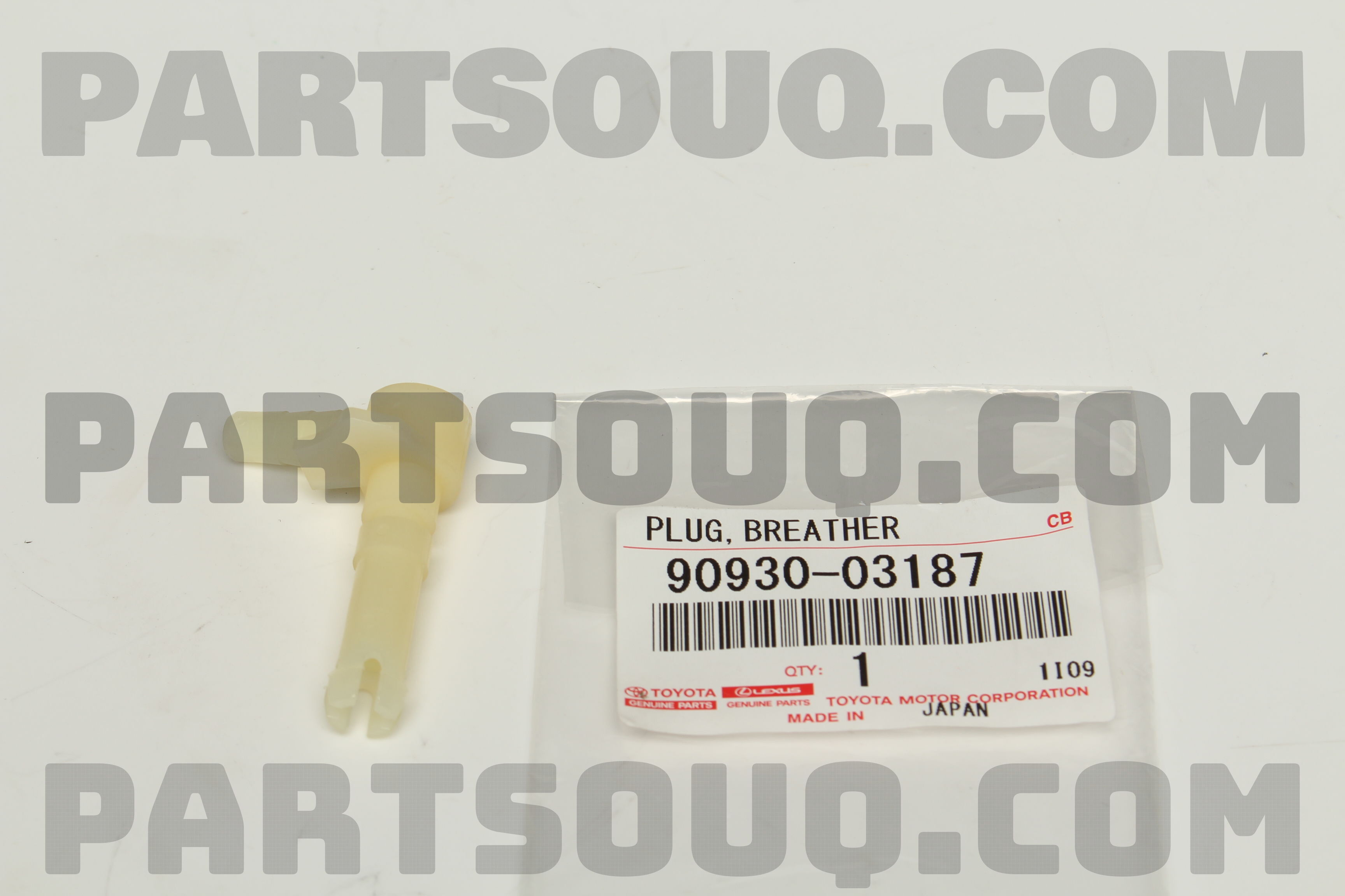 PLUG, BREATHER, NO.2 (ATM) 9093003187 | Toyota Parts | PartSouq