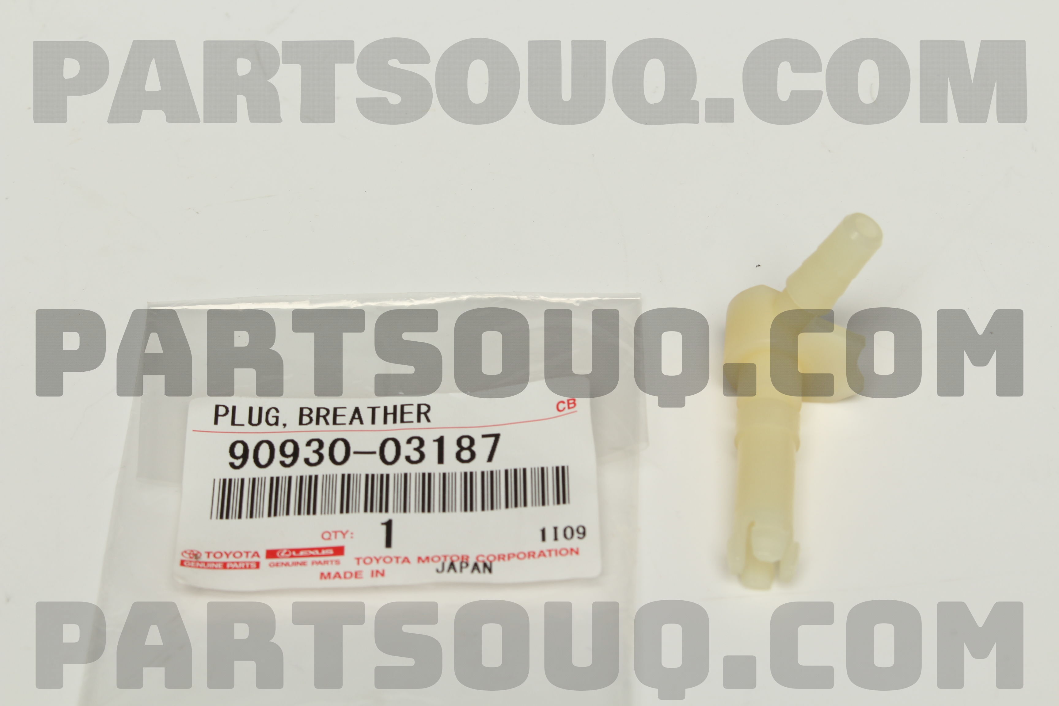 PLUG, BREATHER, NO.2 (ATM) 9093003187 | Toyota Parts | PartSouq