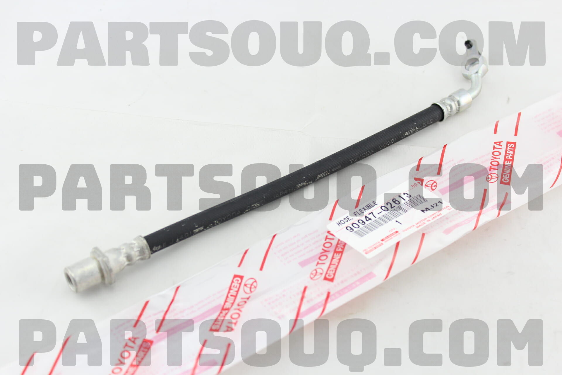 HOSE, FLEXIBLE, NO.2(FOR FRONT) 9094702613 | Toyota Parts | PartSouq