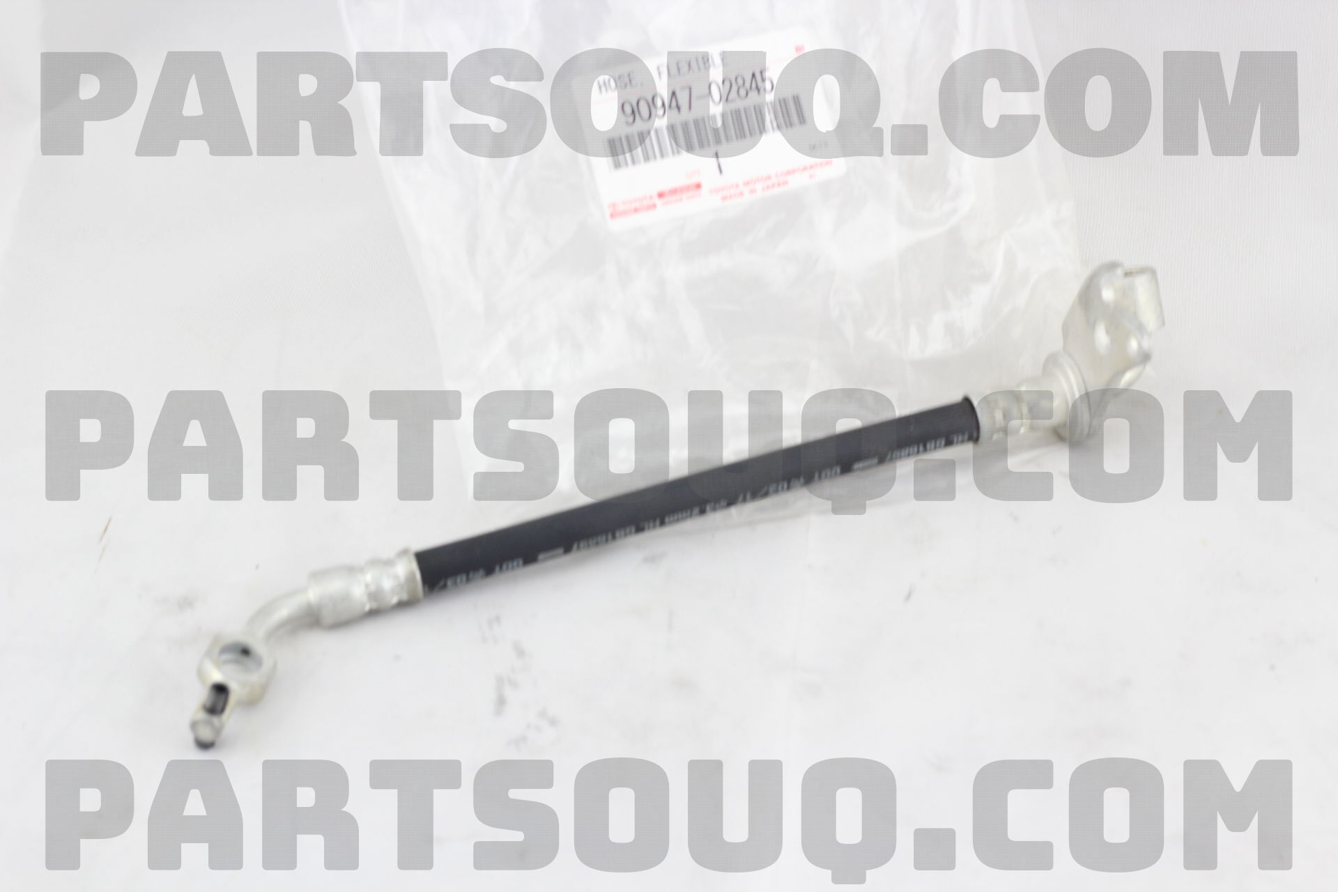 HOSE, FLEXIBLE, NO.1(FOR FRONT) 9094702845 | Toyota Parts | PartSouq