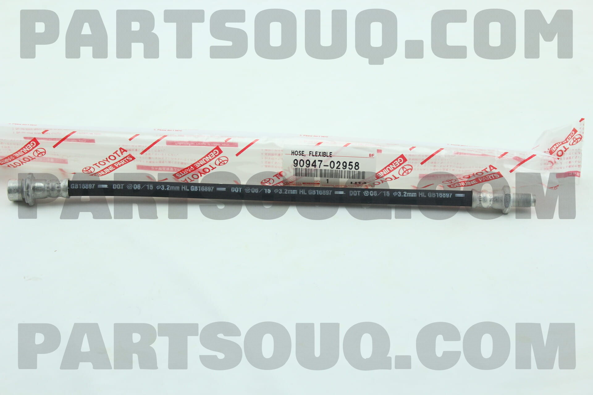 HOSE, FLEXIBLE(FOR REAR BRAKE TUBE) 9094702958 | Toyota Parts | PartSouq