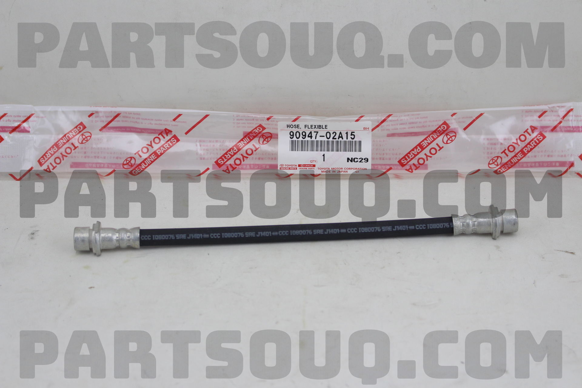 HOSE, FLEXIBLE, NO.1(FOR FRONT) 9094702A15 | Toyota Parts | PartSouq