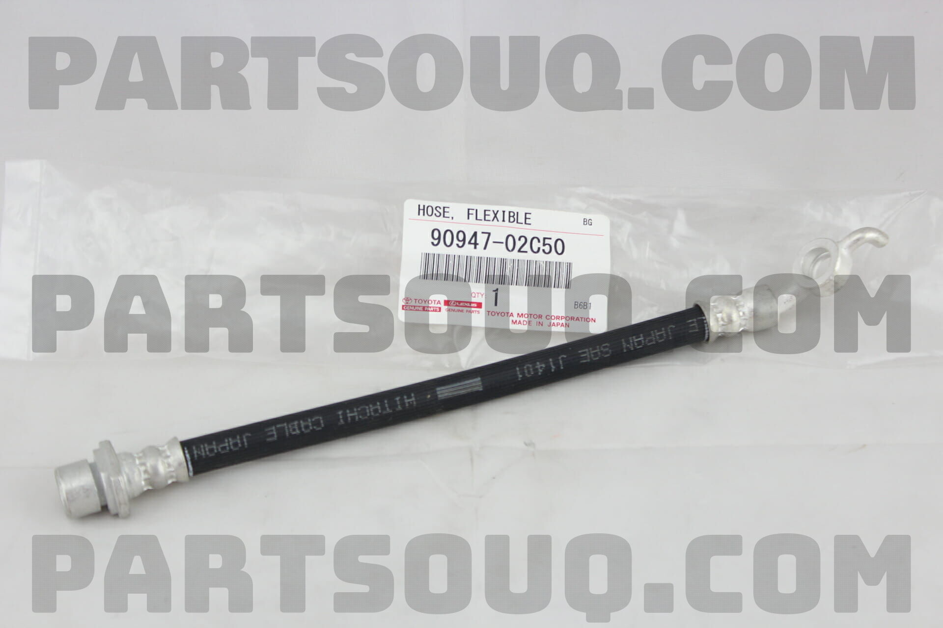 HOSE, FLEXIBLE(FOR REAR), RH/LH 9094702C50 | Toyota Parts | PartSouq
