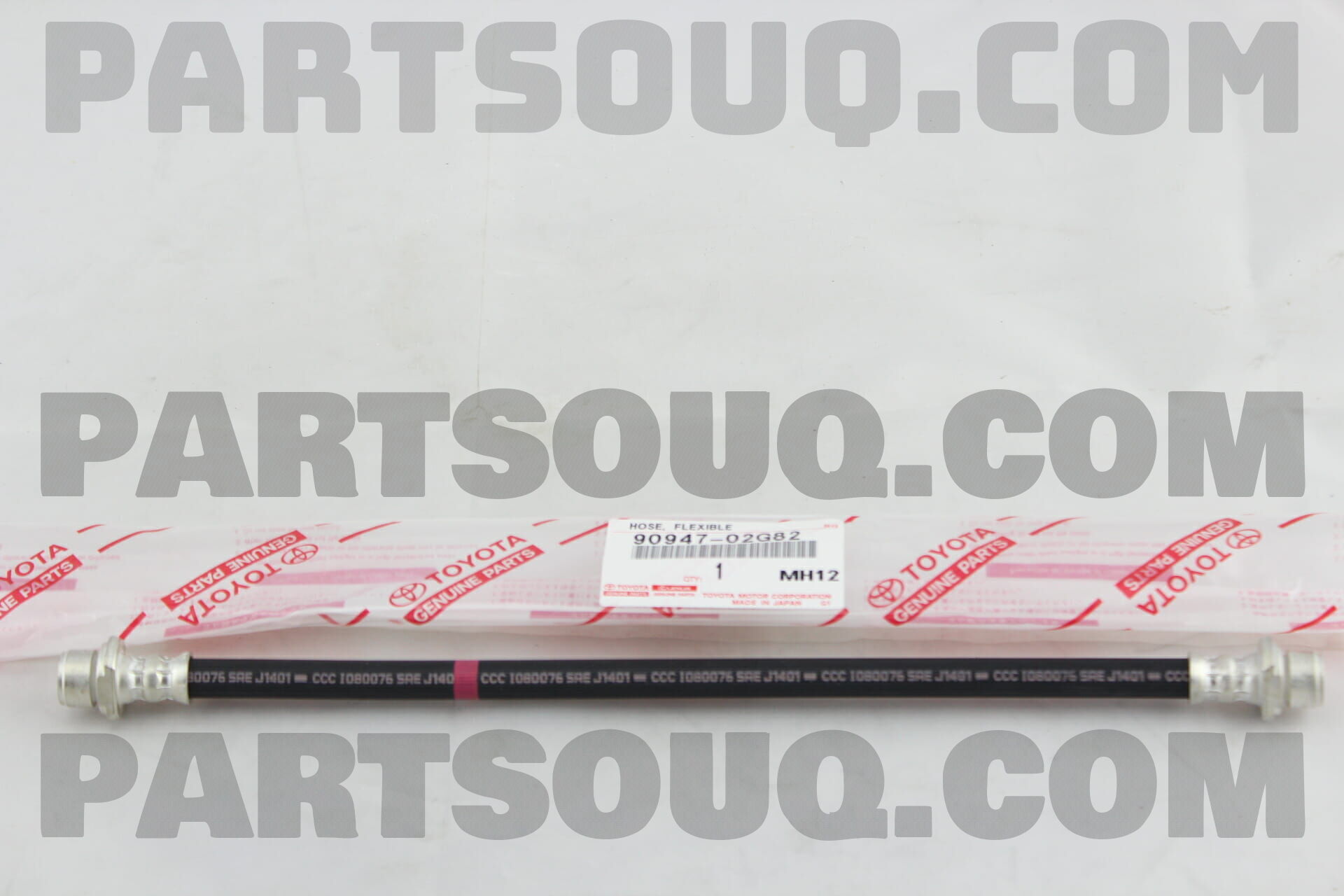 HOSE, FLEXIBLE(FOR REAR BRAKE TUBE, NO.2) 9094702G82 | Toyota Parts ...