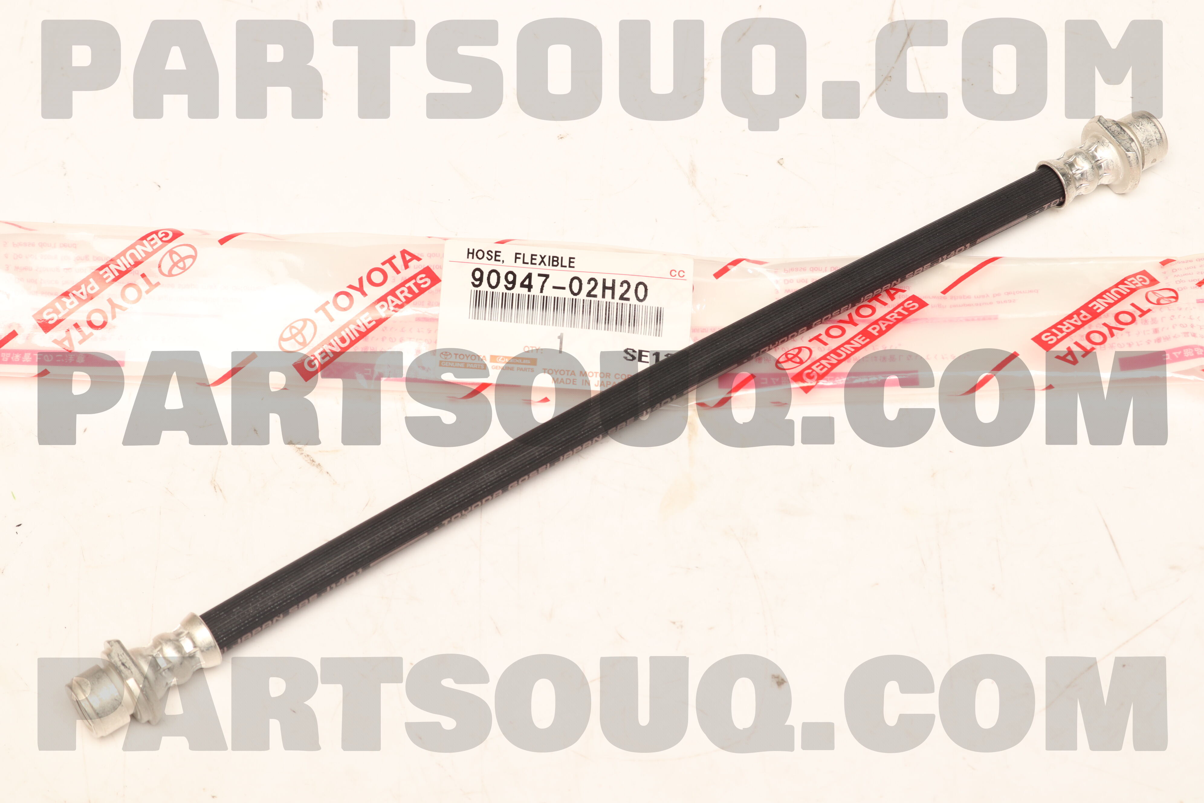 HOSE, FLEXIBLE(FOR REAR BRAKE TUBE) 9094702H20 | Toyota Parts | PartSouq