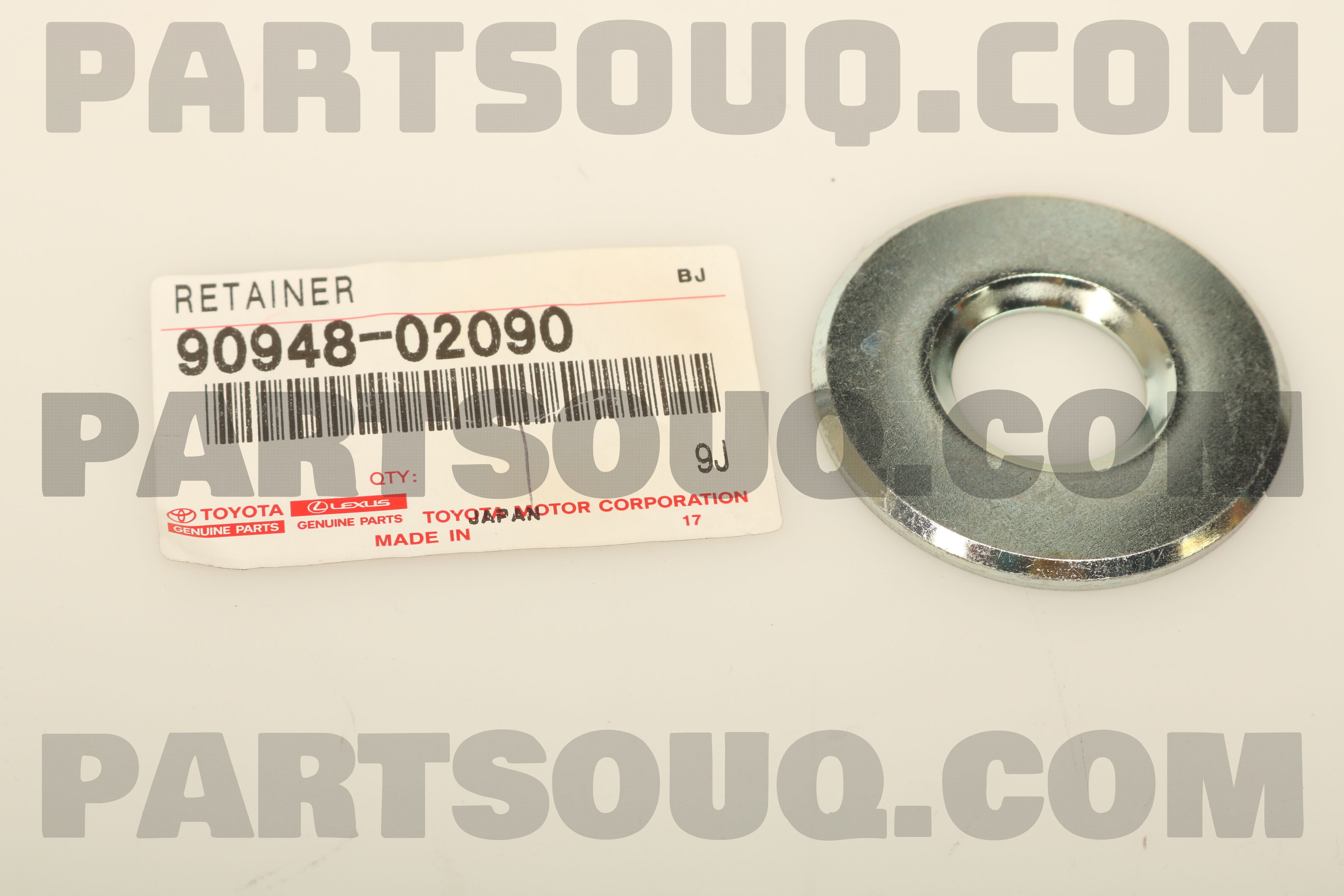 RETAINER, CUSHION(FOR FRONT SUSPENSION LOWER ARM NO.1), RH/LH ...