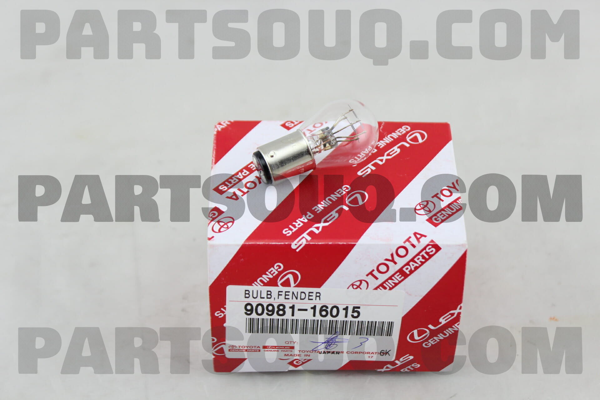 BULB (FOR FRONT TURN SIGNAL LAMP) 9098116015 | Toyota Parts | PartSouq