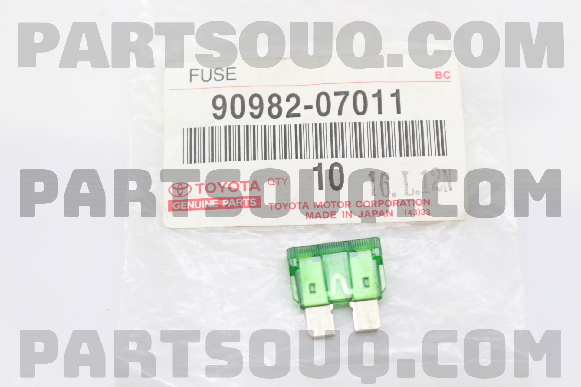 CYLINDER & KEY SET, FUEL FILLER LID 6905860071 | Toyota Parts | PartSouq