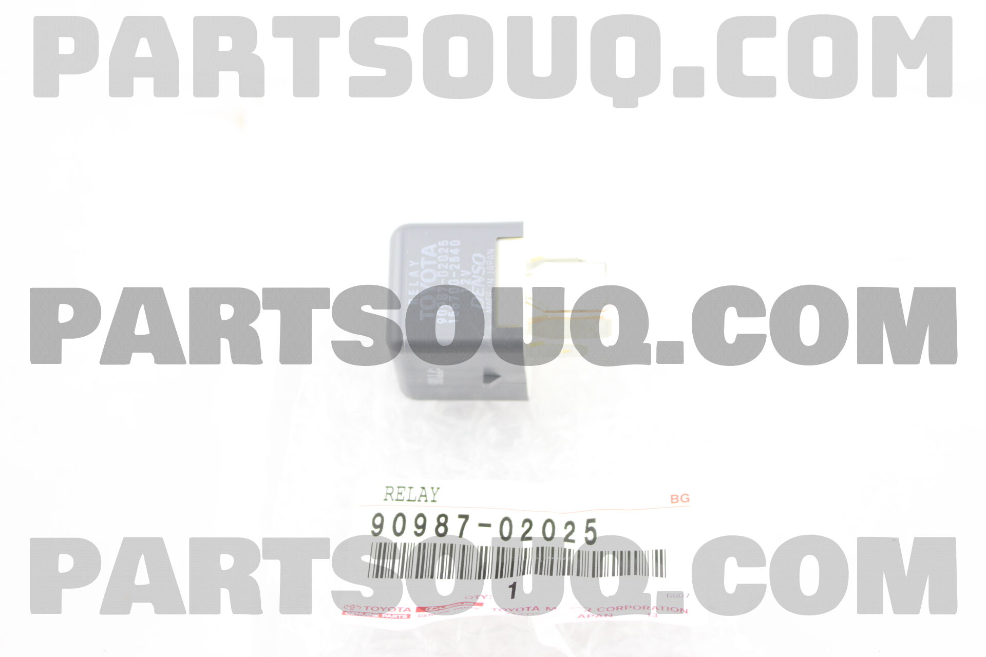 FLASHER ASSY, HAZARD WARNING SIGNAL 9098702025 | Toyota Parts | PartSouq