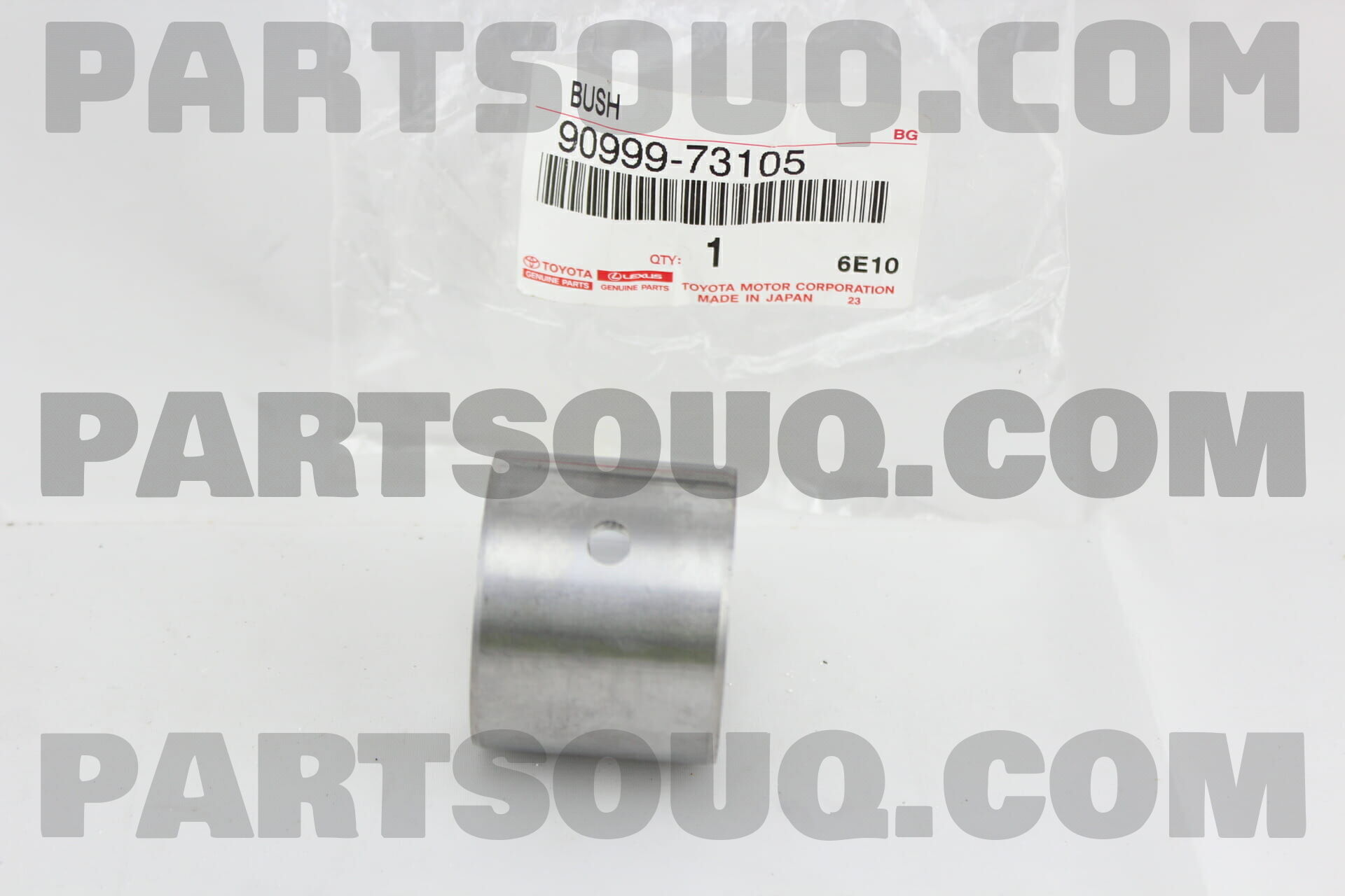 BUSH (FOR TRANSFER CASE) 9099973105 | Toyota Parts | PartSouq