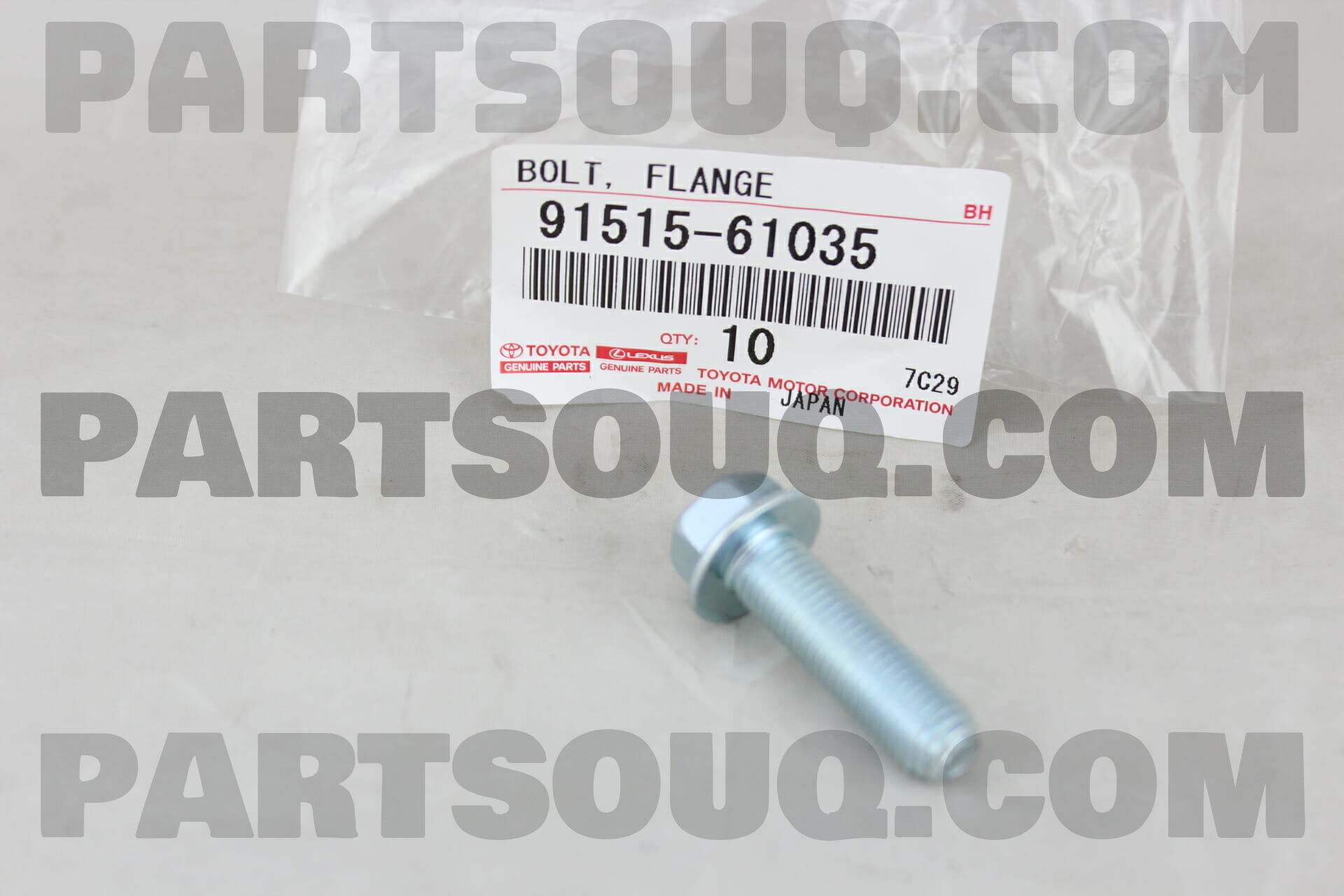 BOLT, FLANGE 9151561035 | Toyota Parts | PartSouq