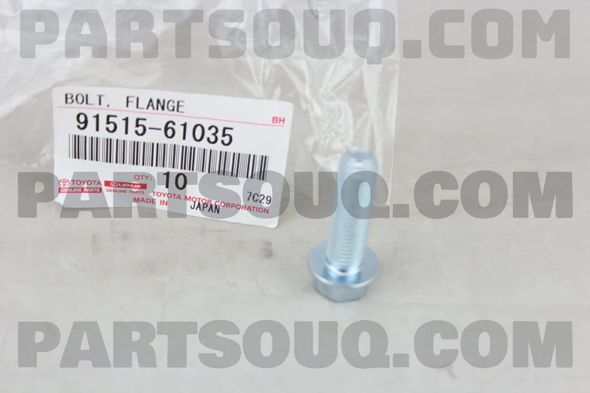 BOLT, FLANGE 9151561035 | Toyota Parts | PartSouq