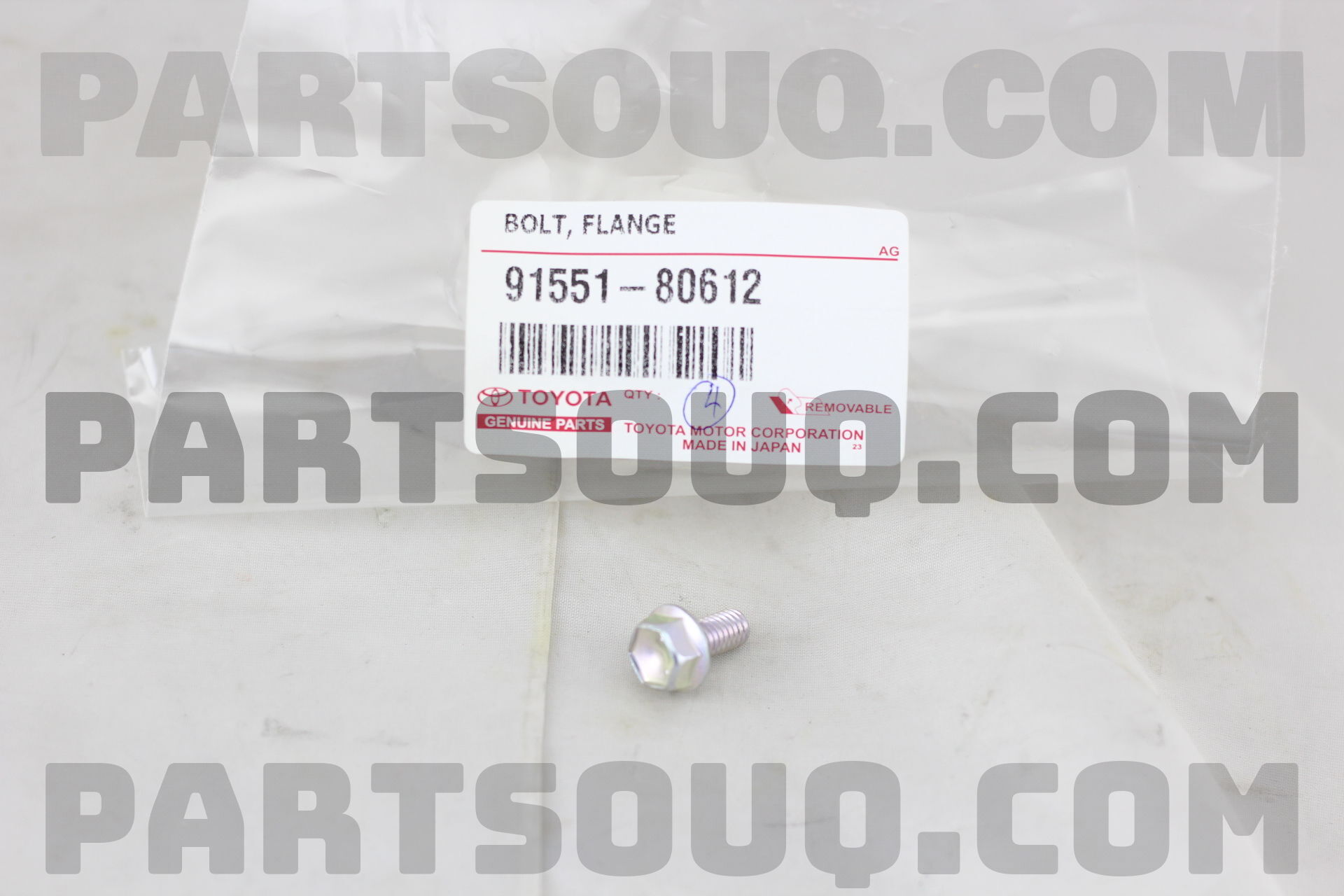 BOLT (FOR FRONT DIFFERENTIAL BREATHER PLUG OIL DEFLECTOR) 9155180612 ...