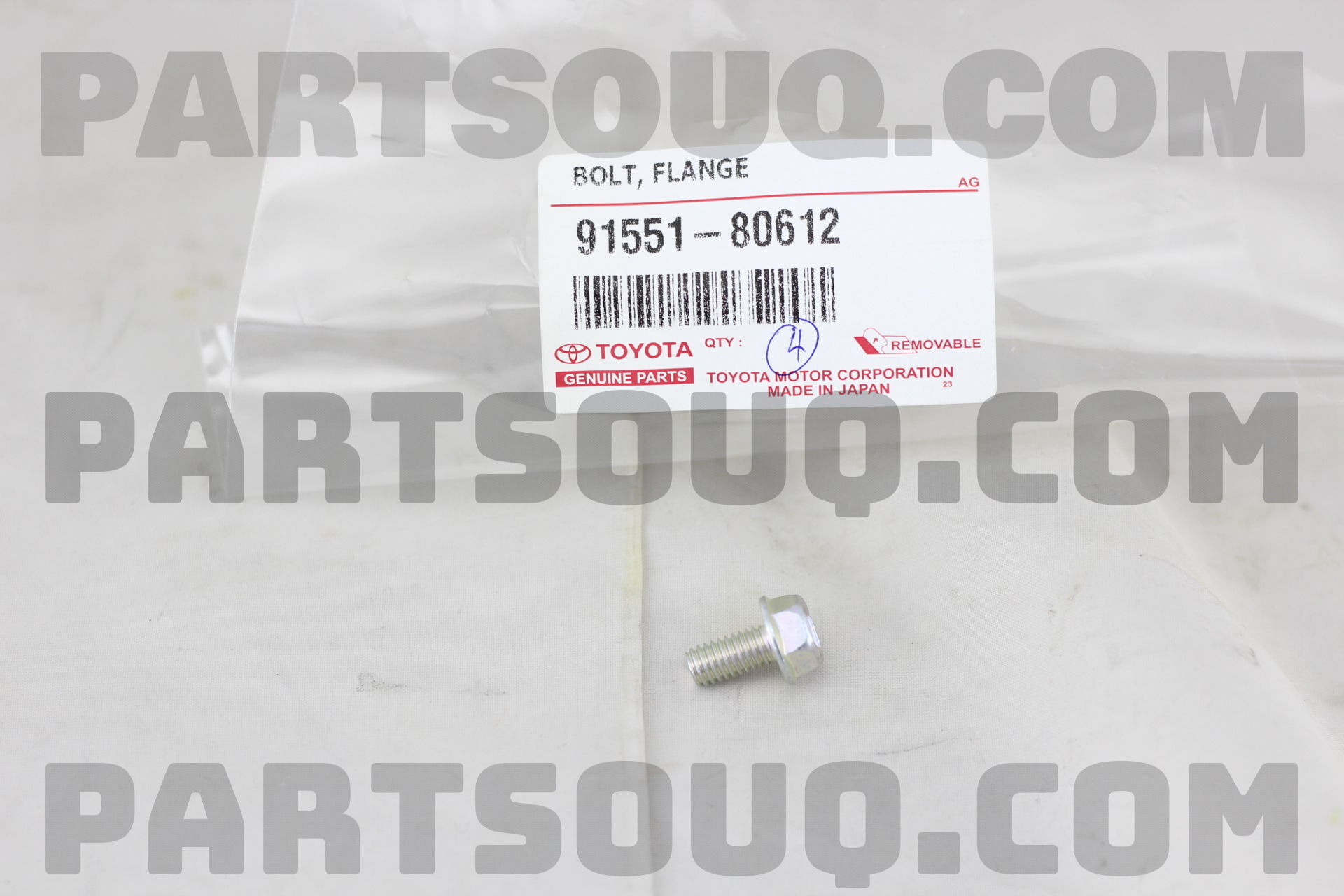 BOLT (FOR FRONT DIFFERENTIAL BREATHER PLUG OIL DEFLECTOR) 9155180612 ...