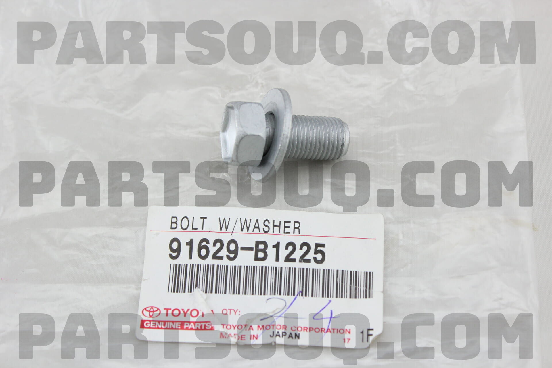 BOLT, W/WASHER 91629B1225 | Toyota Parts | PartSouq